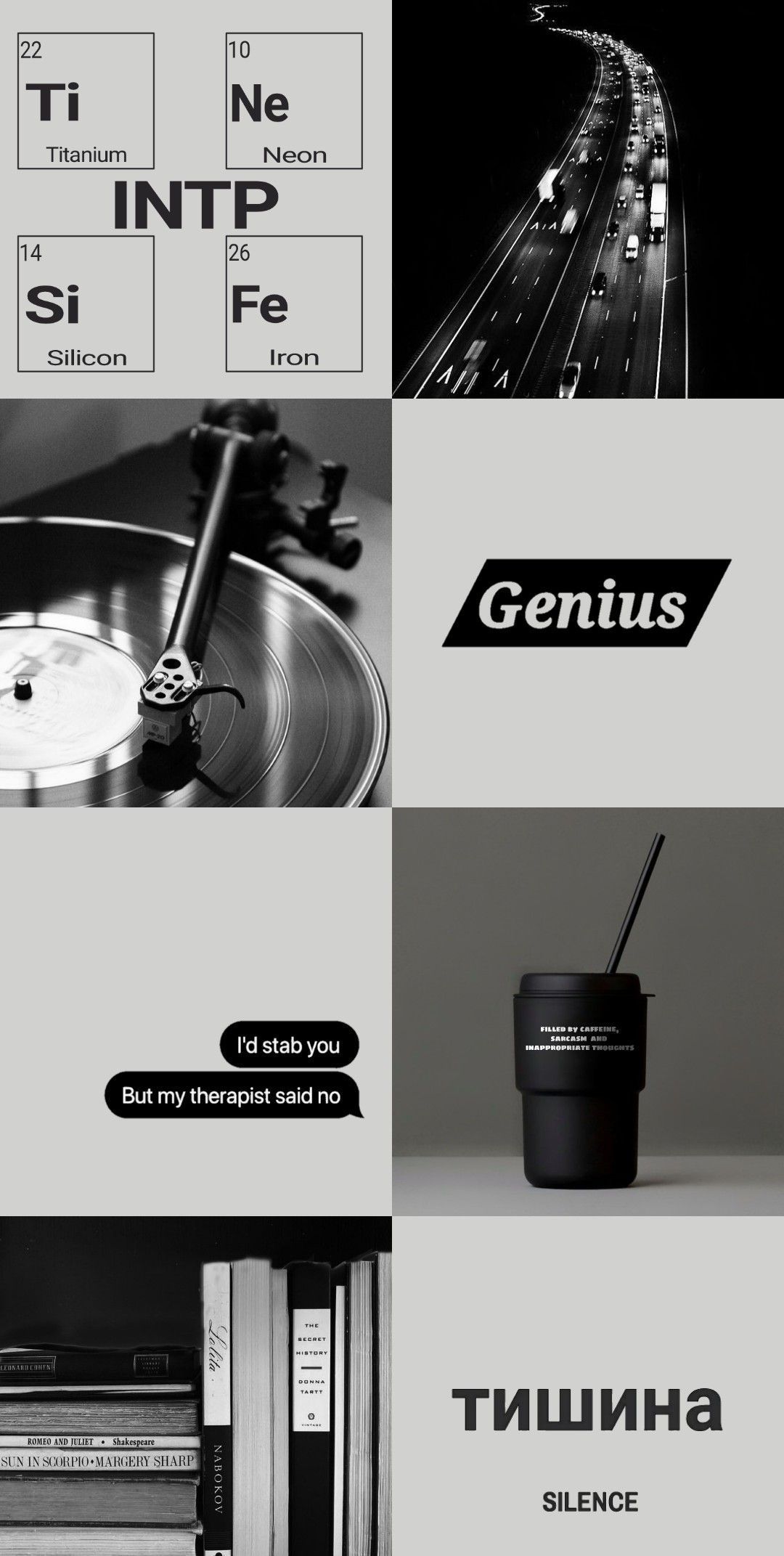 INTP Wallpapers - Top Free INTP Backgrounds - WallpaperAccess