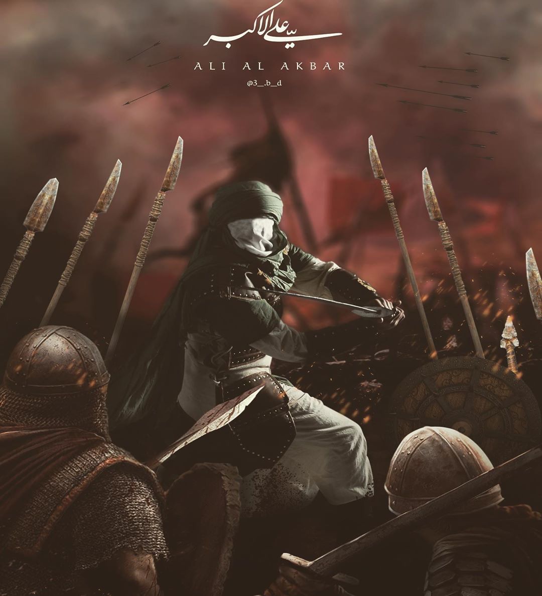 Khalid Bin Walid Wallpapers - Top Free Khalid Bin Walid Backgrounds - WallpaperAccess