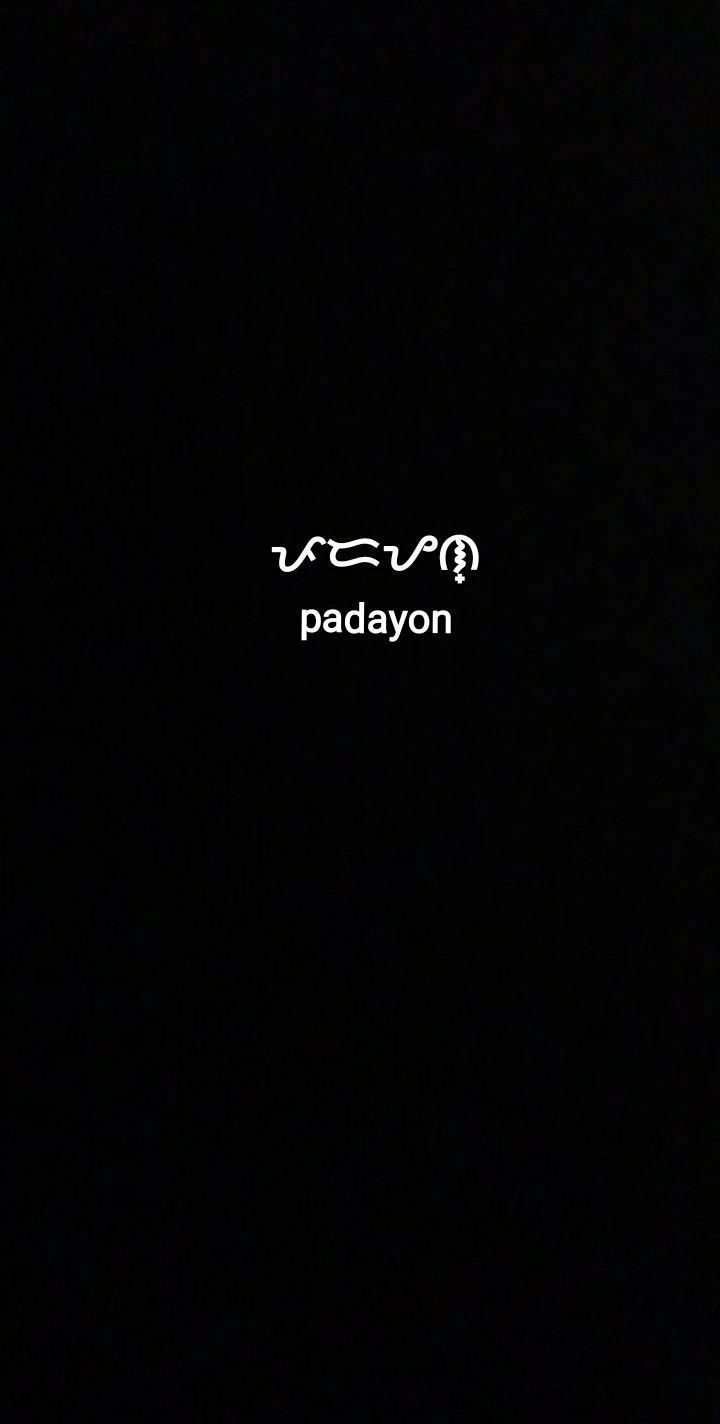 Padayon Wallpapers - Top Free Padayon Backgrounds - WallpaperAccess