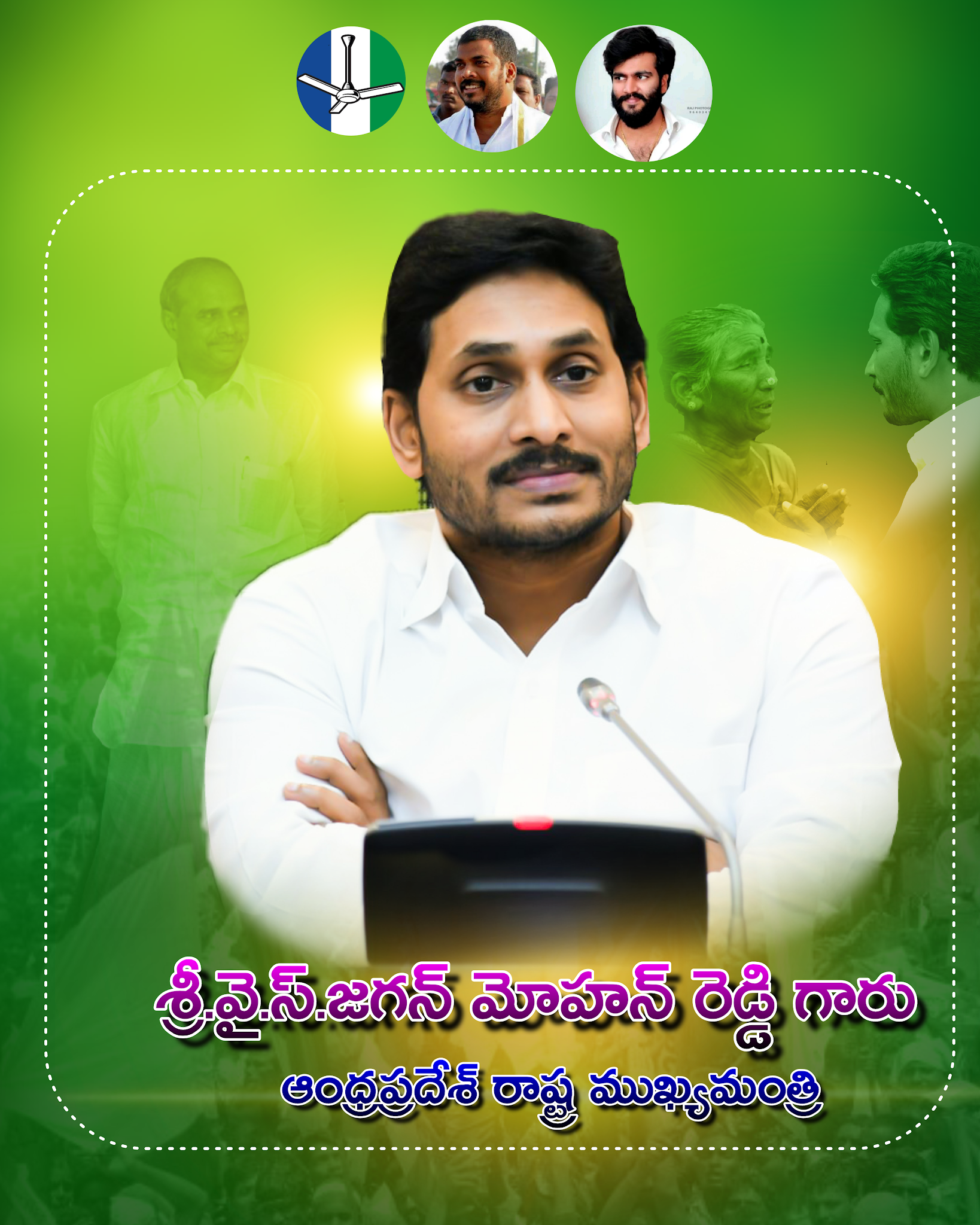 YSR Congress Party Wallpapers - Top Free YSR Congress Party Backgrounds ...