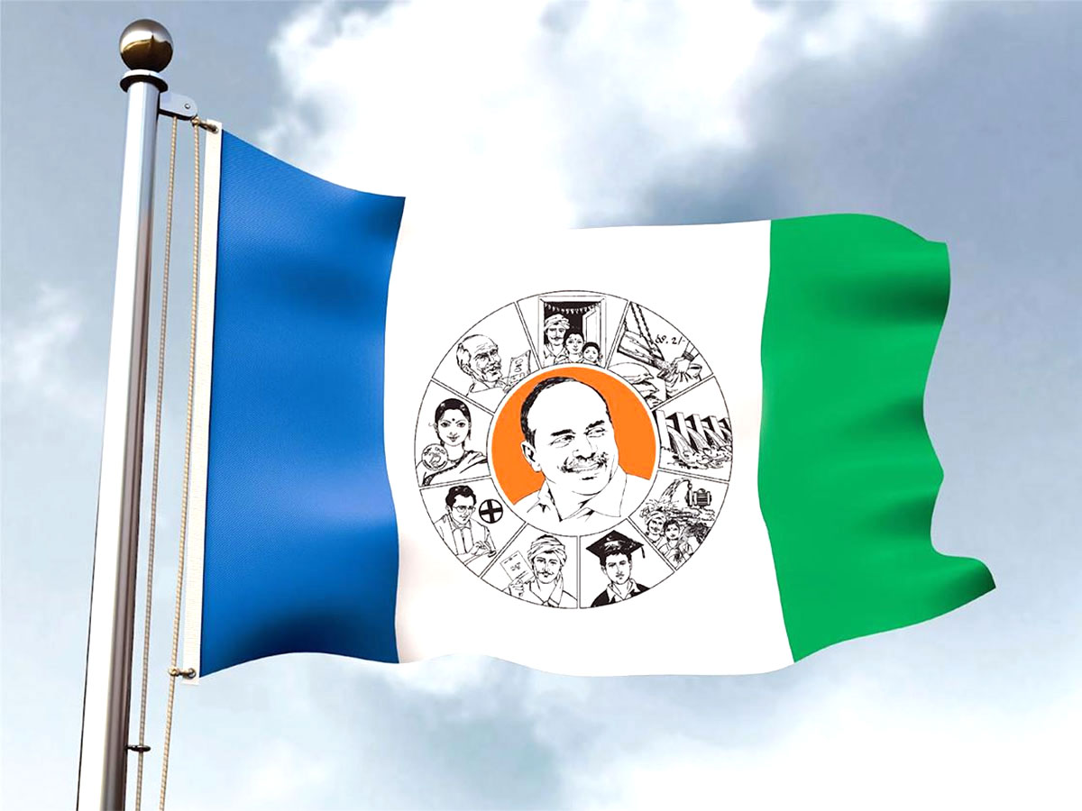 YSR Congress Party Wallpapers - Top Free YSR Congress Party Backgrounds ...
