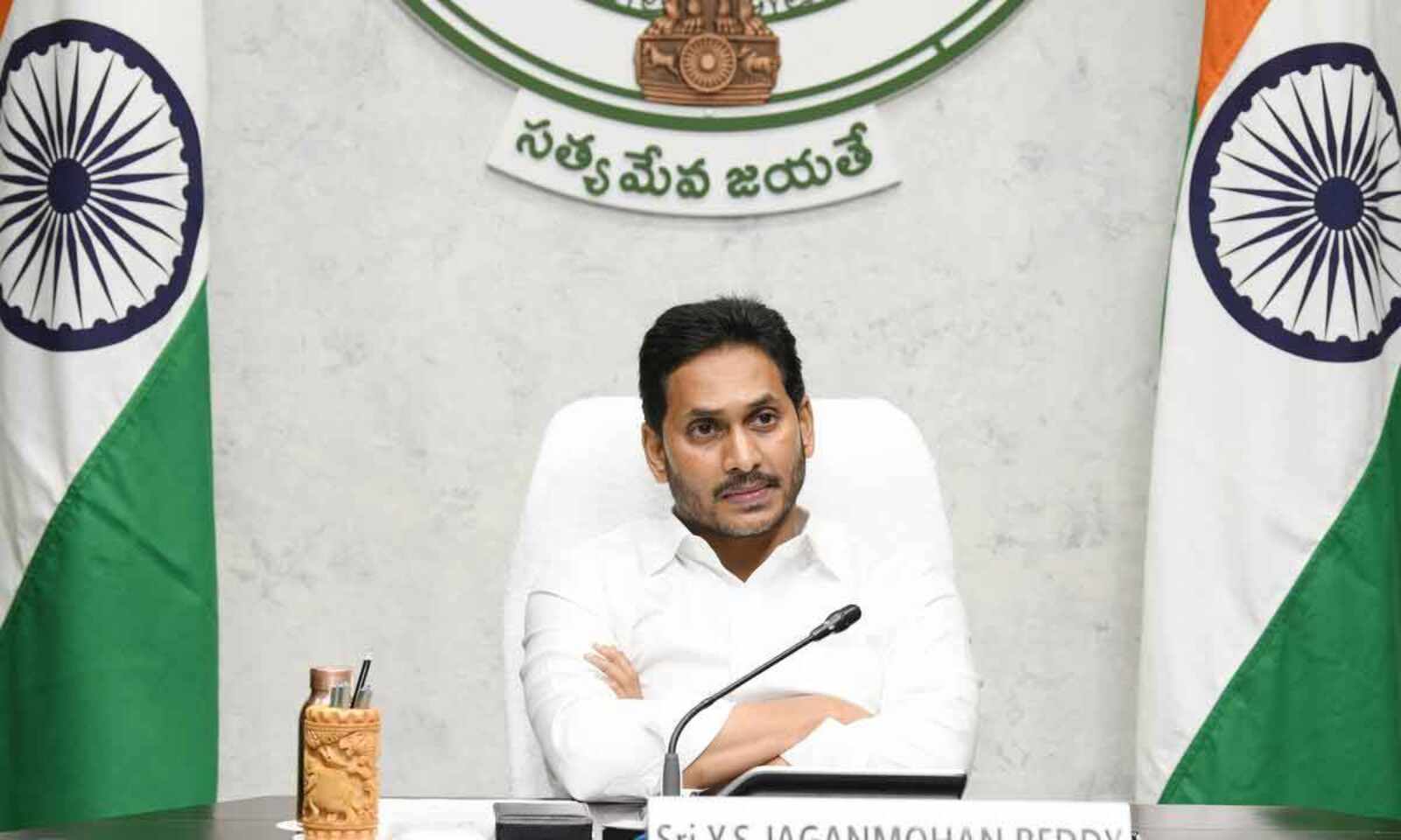 YSR Congress Party Wallpapers - Top Free YSR Congress Party Backgrounds - WallpaperAccess