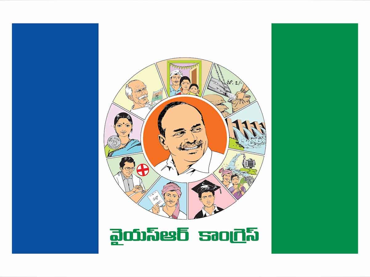 YSR Congress Party Wallpapers - Top Free YSR Congress Party Backgrounds ...