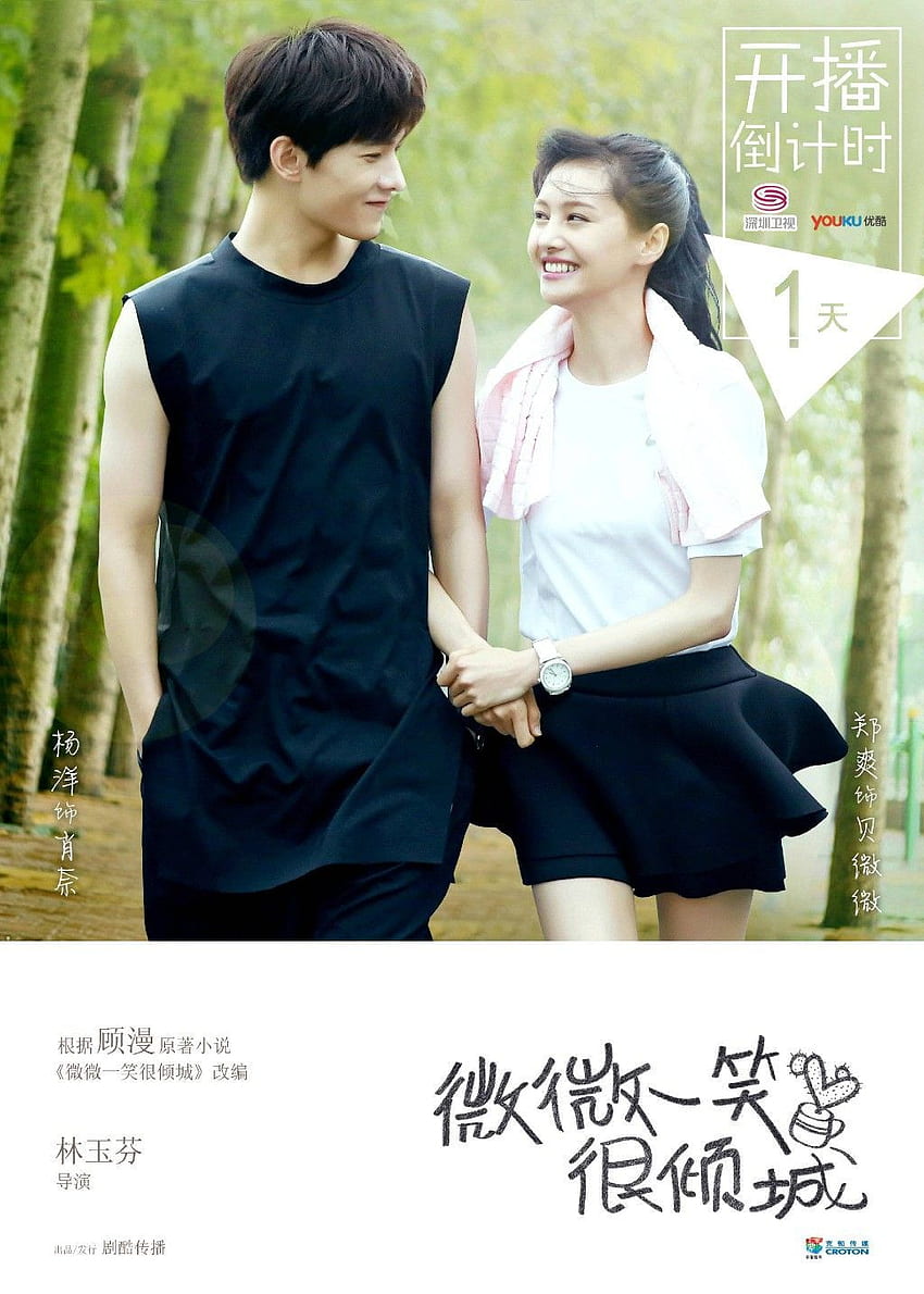 Love O2O Wallpapers - Top Free Love O2O Backgrounds - WallpaperAccess