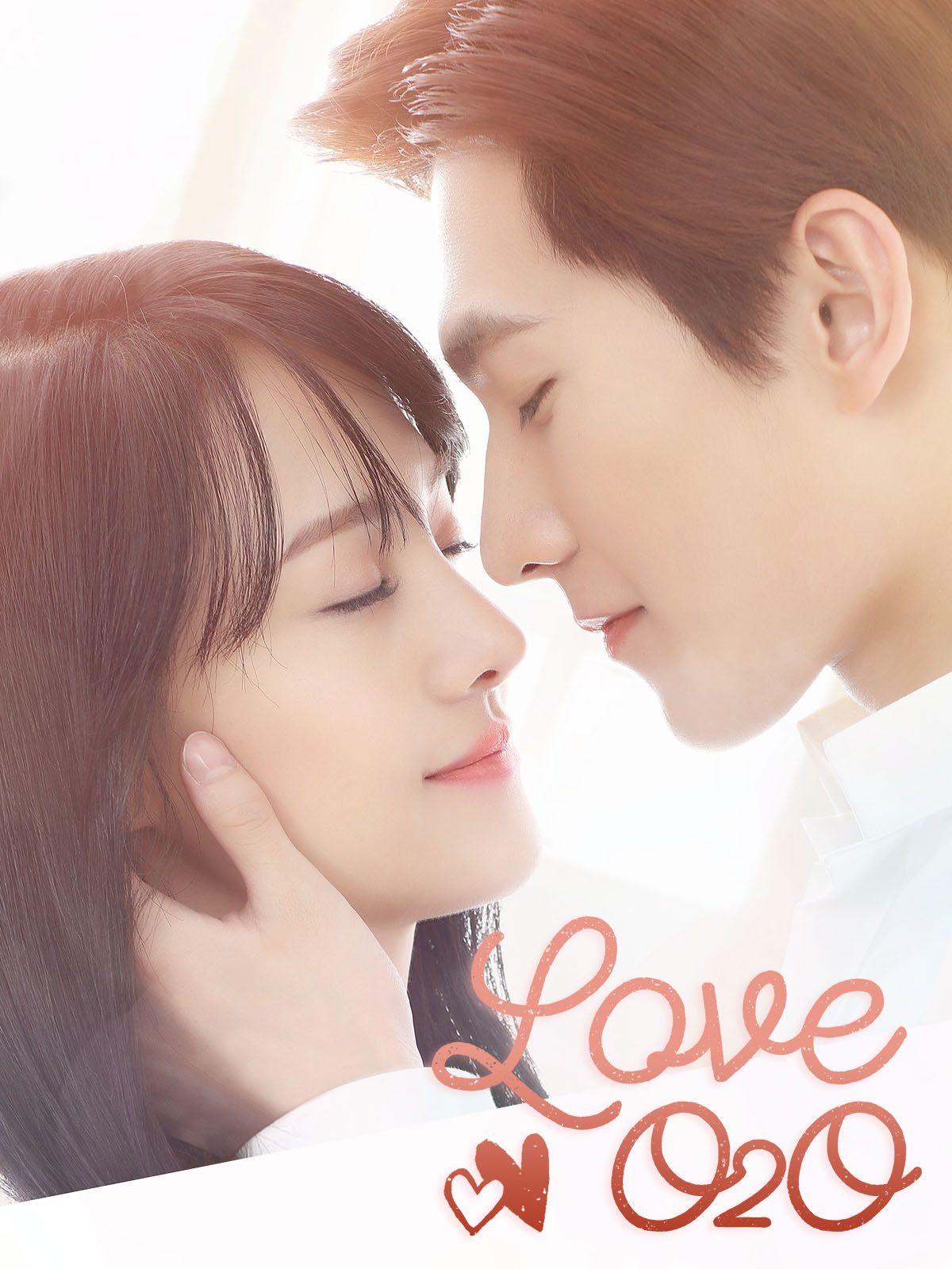 Love O2O Wallpapers - Top Free Love O2O Backgrounds - WallpaperAccess