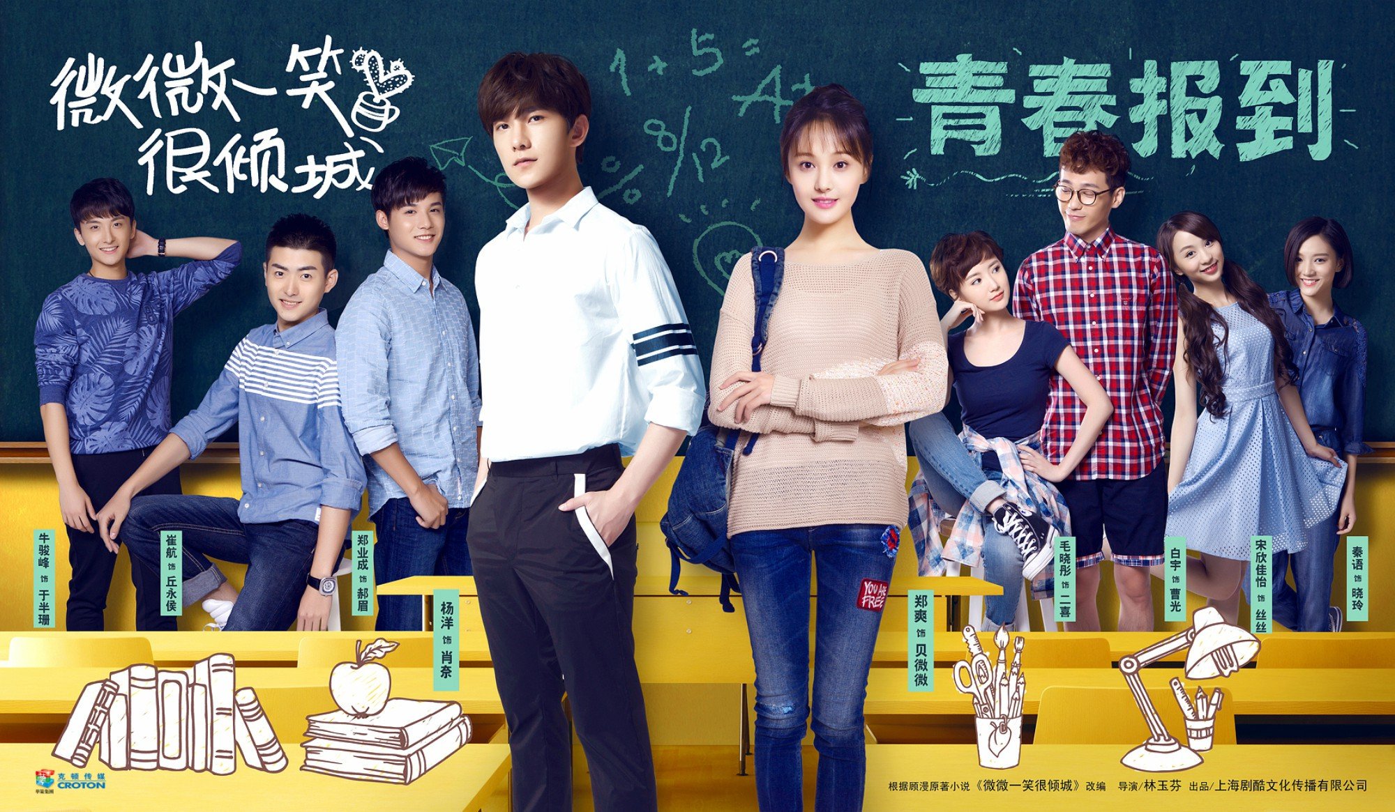 Love O2O Wallpapers - Top Free Love O2O Backgrounds - WallpaperAccess