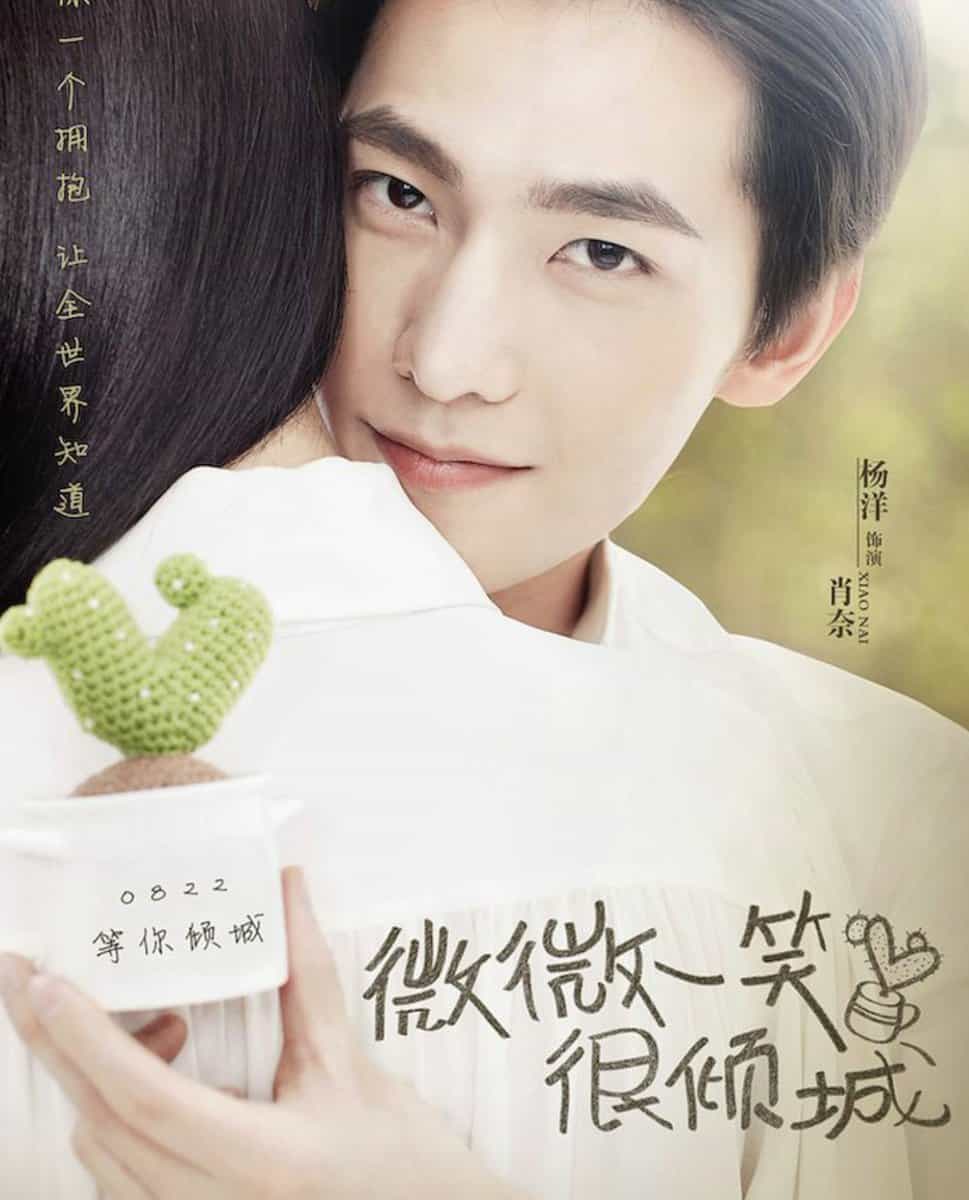 Love O2O Wallpapers - Top Free Love O2O Backgrounds - WallpaperAccess