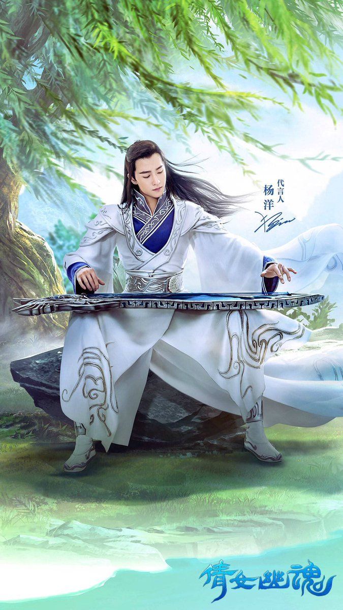 Love O2O Wallpapers - Top Free Love O2O Backgrounds - WallpaperAccess