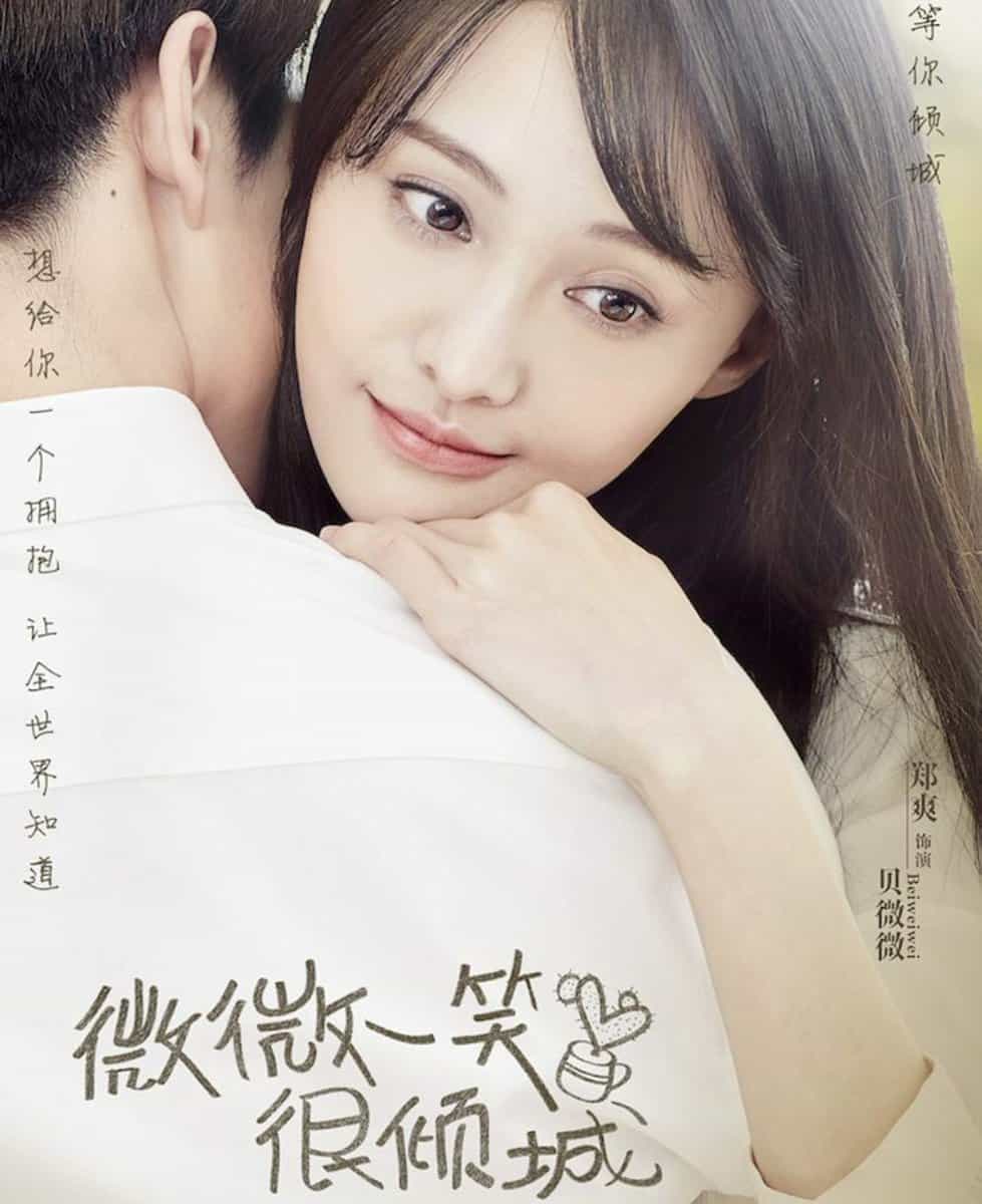 Love O2O Wallpapers - Top Free Love O2O Backgrounds - WallpaperAccess