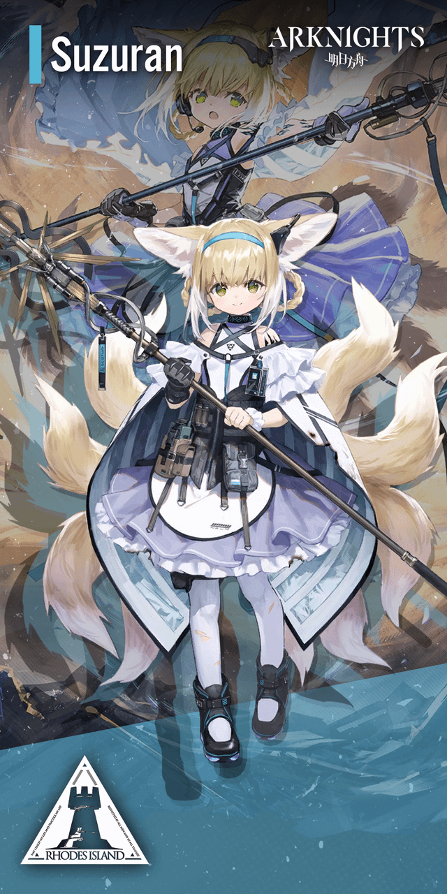 Suzuran Wallpapers - Top Free Suzuran Backgrounds - WallpaperAccess