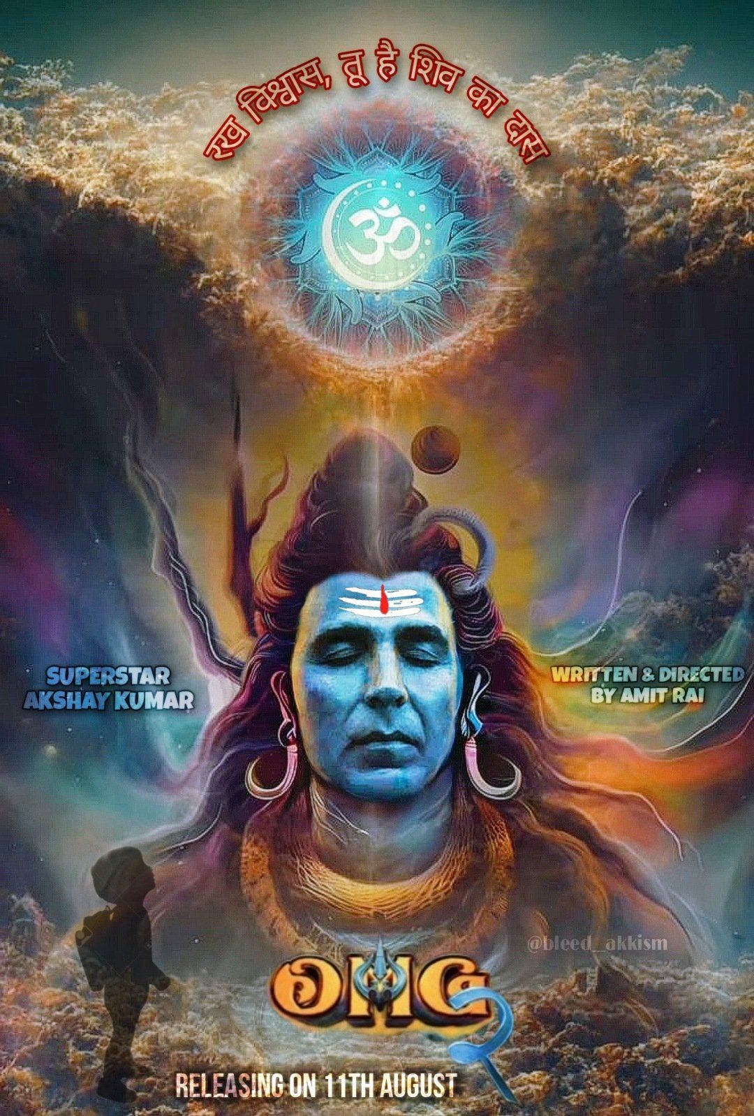 OMG 2 Wallpapers - Top Free OMG 2 Backgrounds - WallpaperAccess