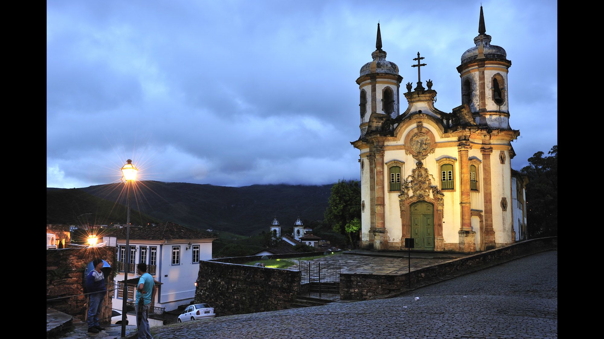 Minas Gerais Wallpapers - Top Free Minas Gerais Backgrounds ... Minas Gerais Wallpapers - Top Free Minas Gerais Backgrounds ...