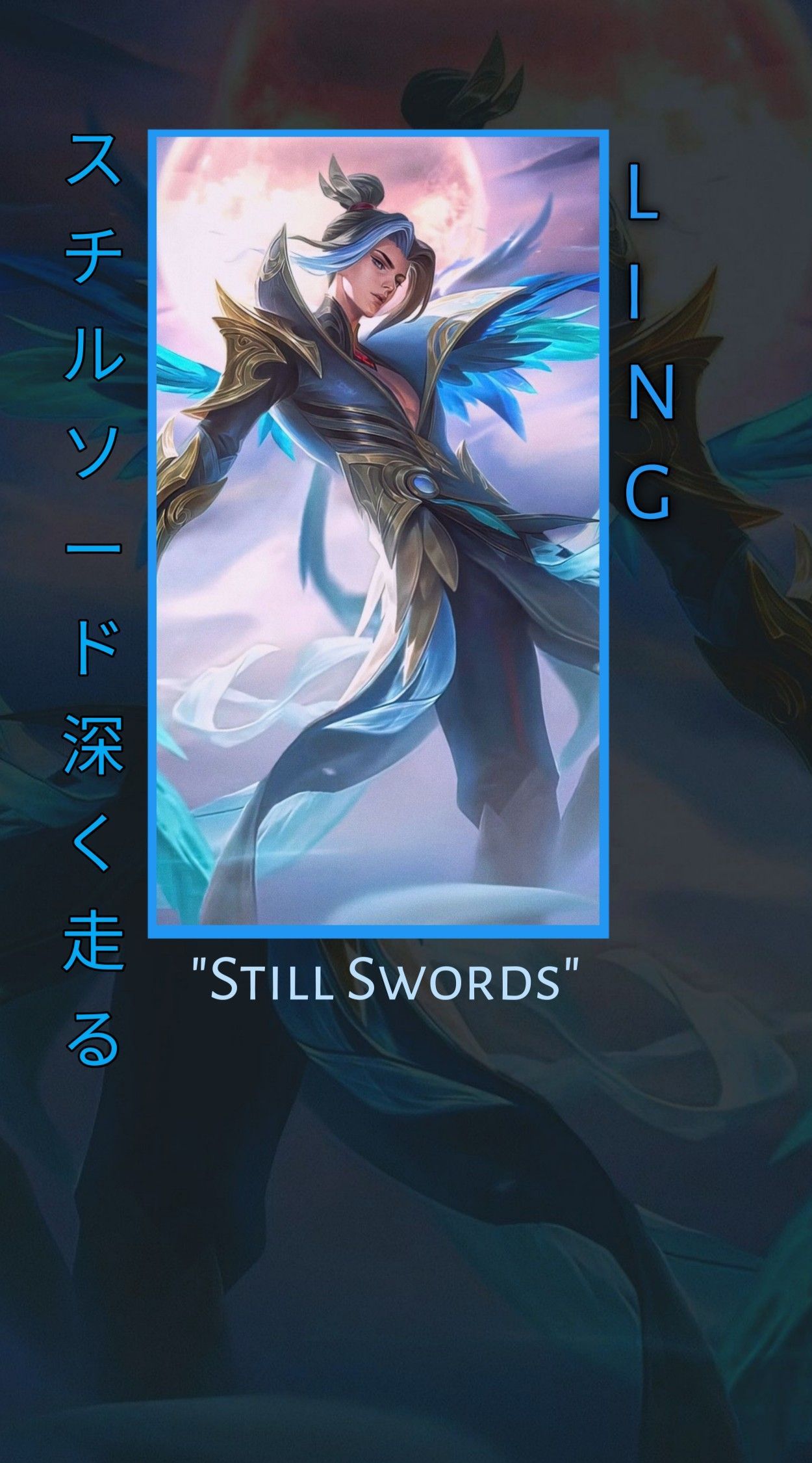 Ling Collector Wallpapers - Top Free Ling Collector Backgrounds - WallpaperAccess