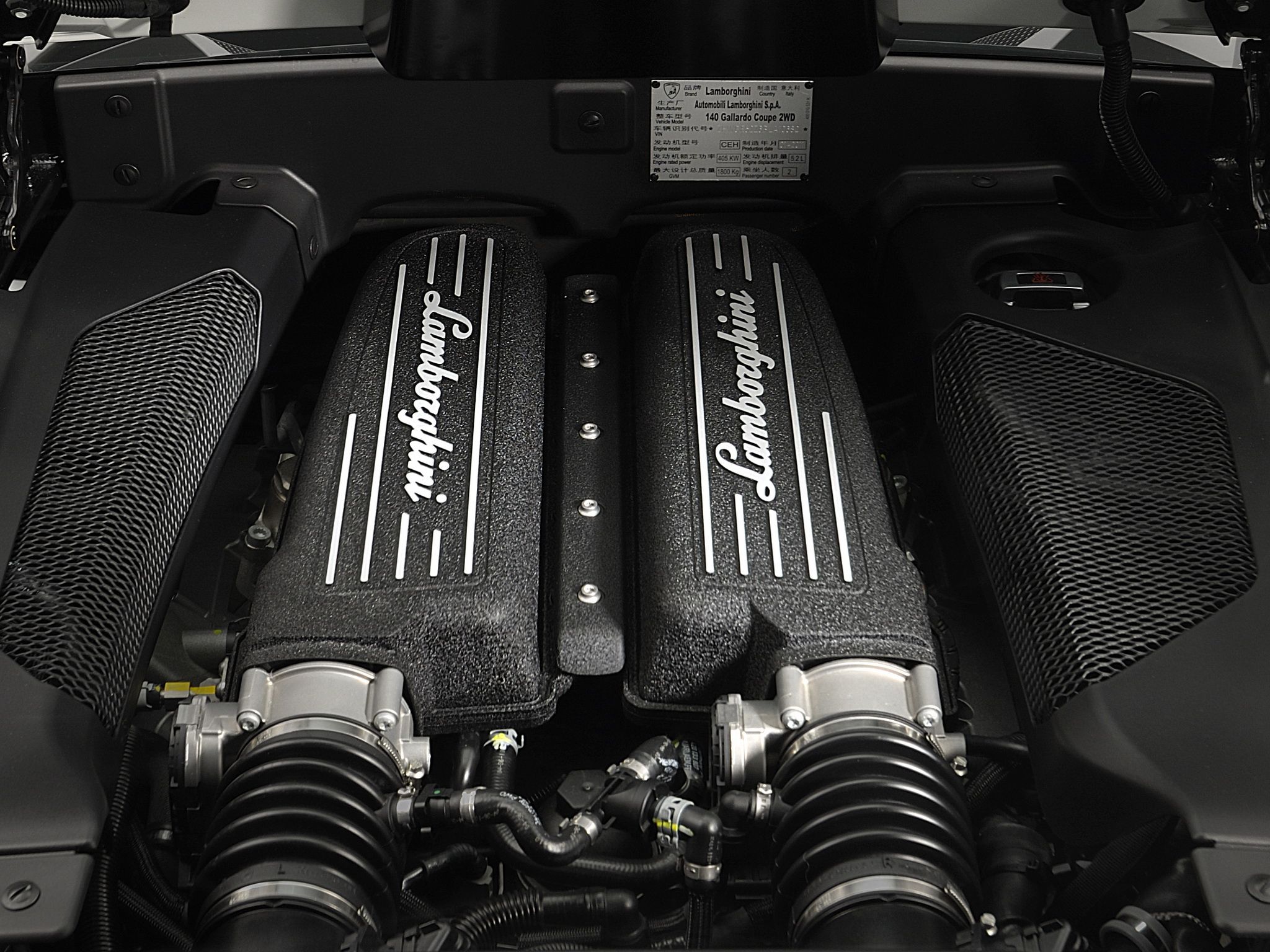 Lamborghini Engine Wallpapers - Top Free Lamborghini Engine Backgrounds ...