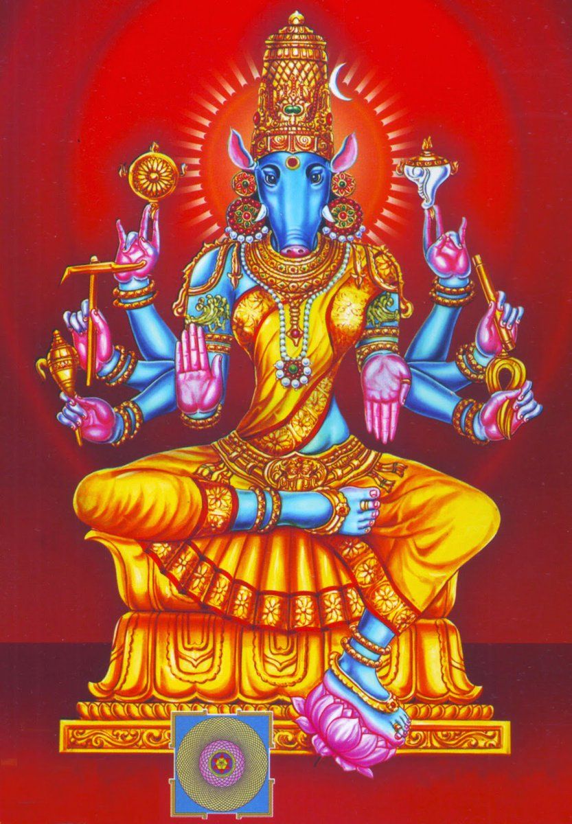 Varahi Wallpapers - Top Free Varahi Backgrounds - WallpaperAccess