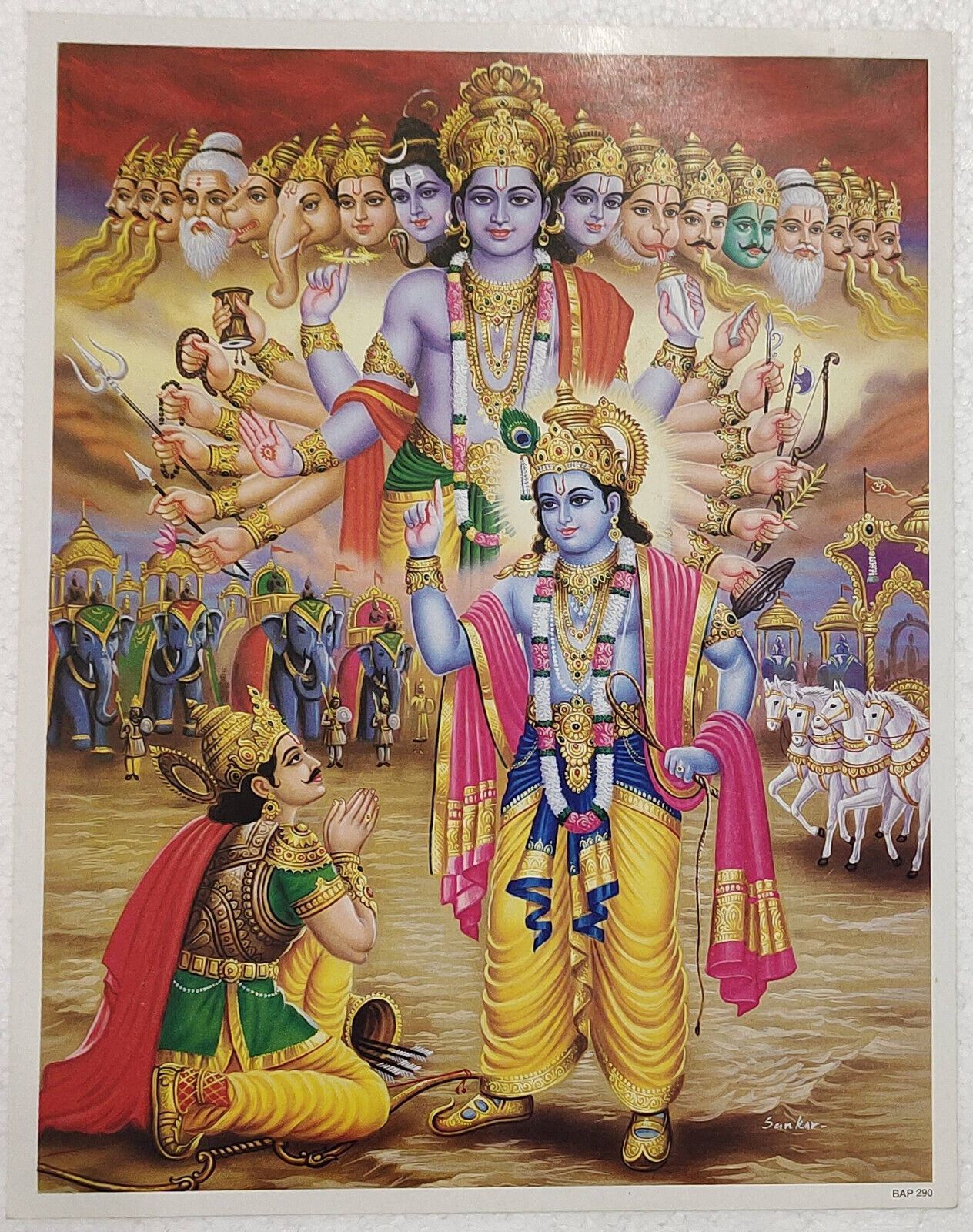 Virat Roop Wallpapers - Top Free Virat Roop Backgrounds - WallpaperAccess