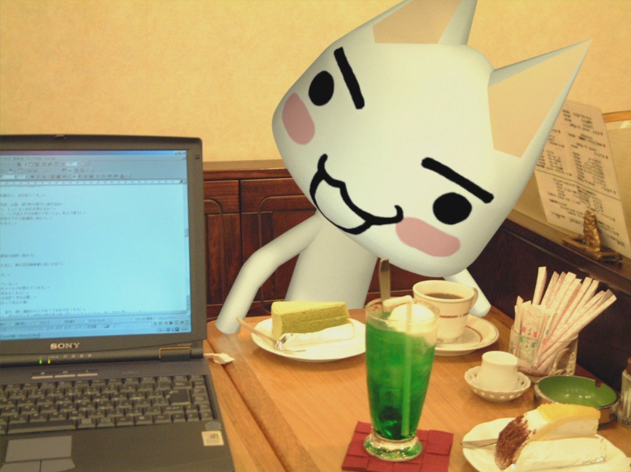 Toro Inoue Wallpapers - Top Free Toro Inoue Backgrounds - WallpaperAccess