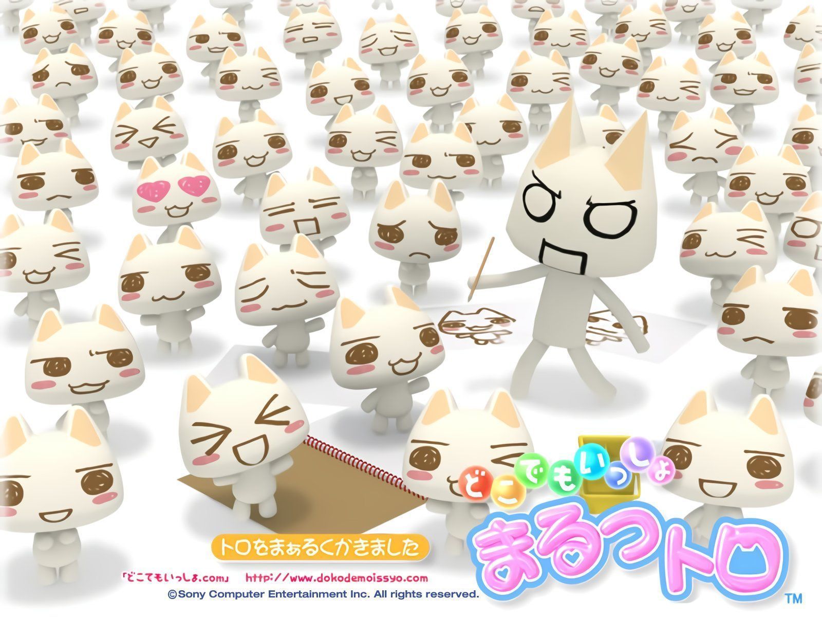 Toro Inoue Wallpapers - Top Free Toro Inoue Backgrounds - WallpaperAccess