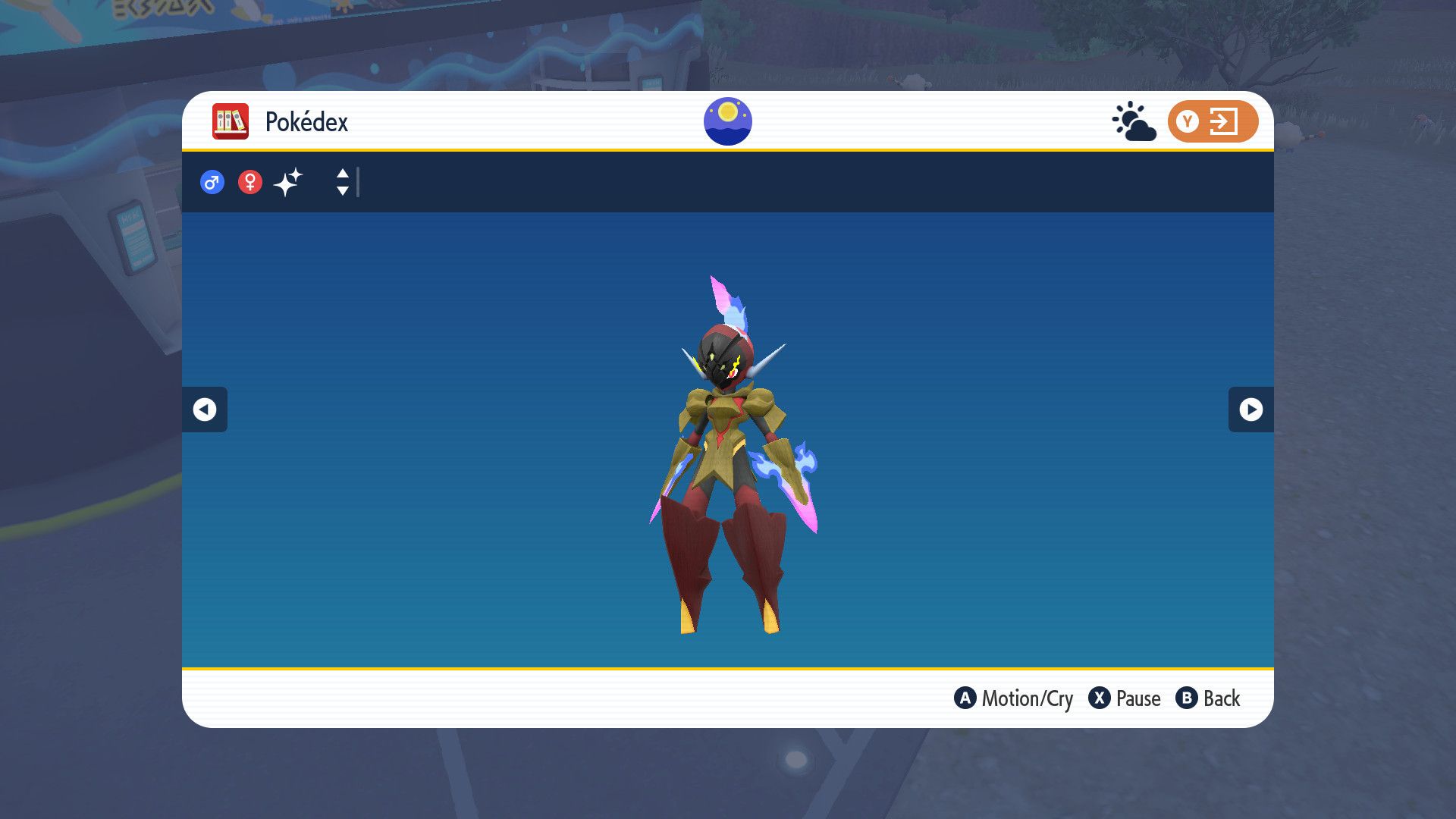 Ceruledge Wallpapers - Top Free Ceruledge Backgrounds - WallpaperAccess