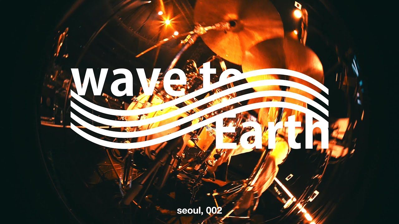 Wave To Earth Wallpapers - Top Free Wave To Earth Backgrounds - WallpaperAccess