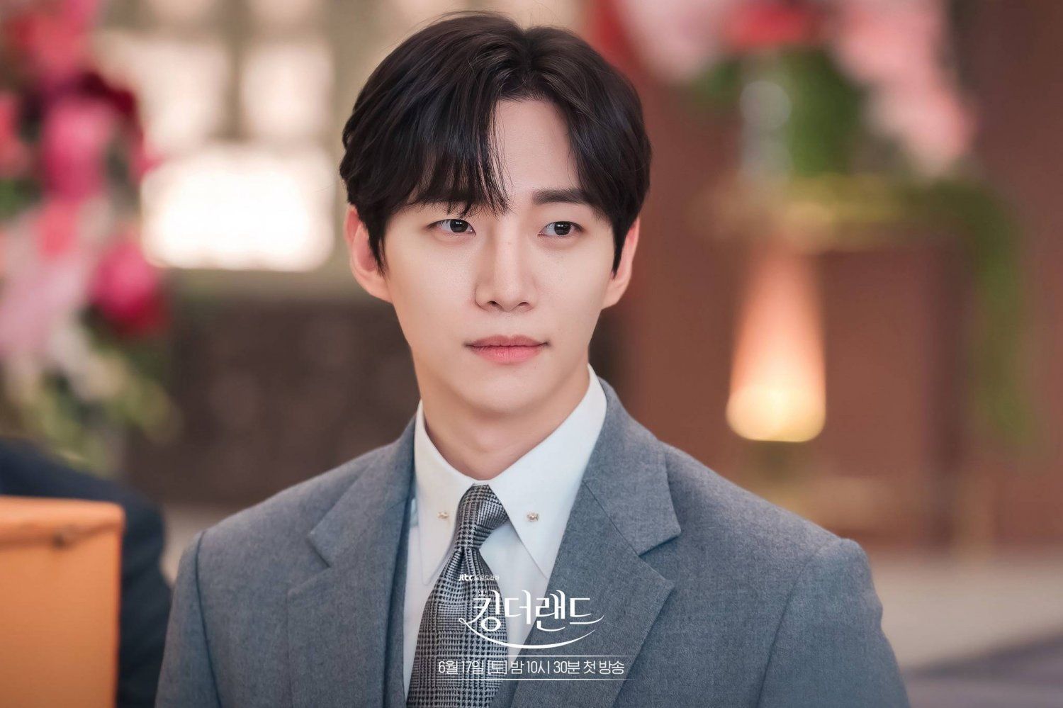 King The Land Wallpapers - Top Free King The Land Backgrounds ...