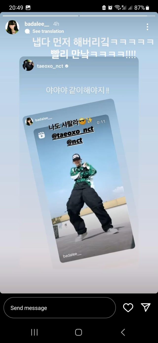 Bada Lee Wallpapers - Top Free Bada Lee Backgrounds - WallpaperAccess