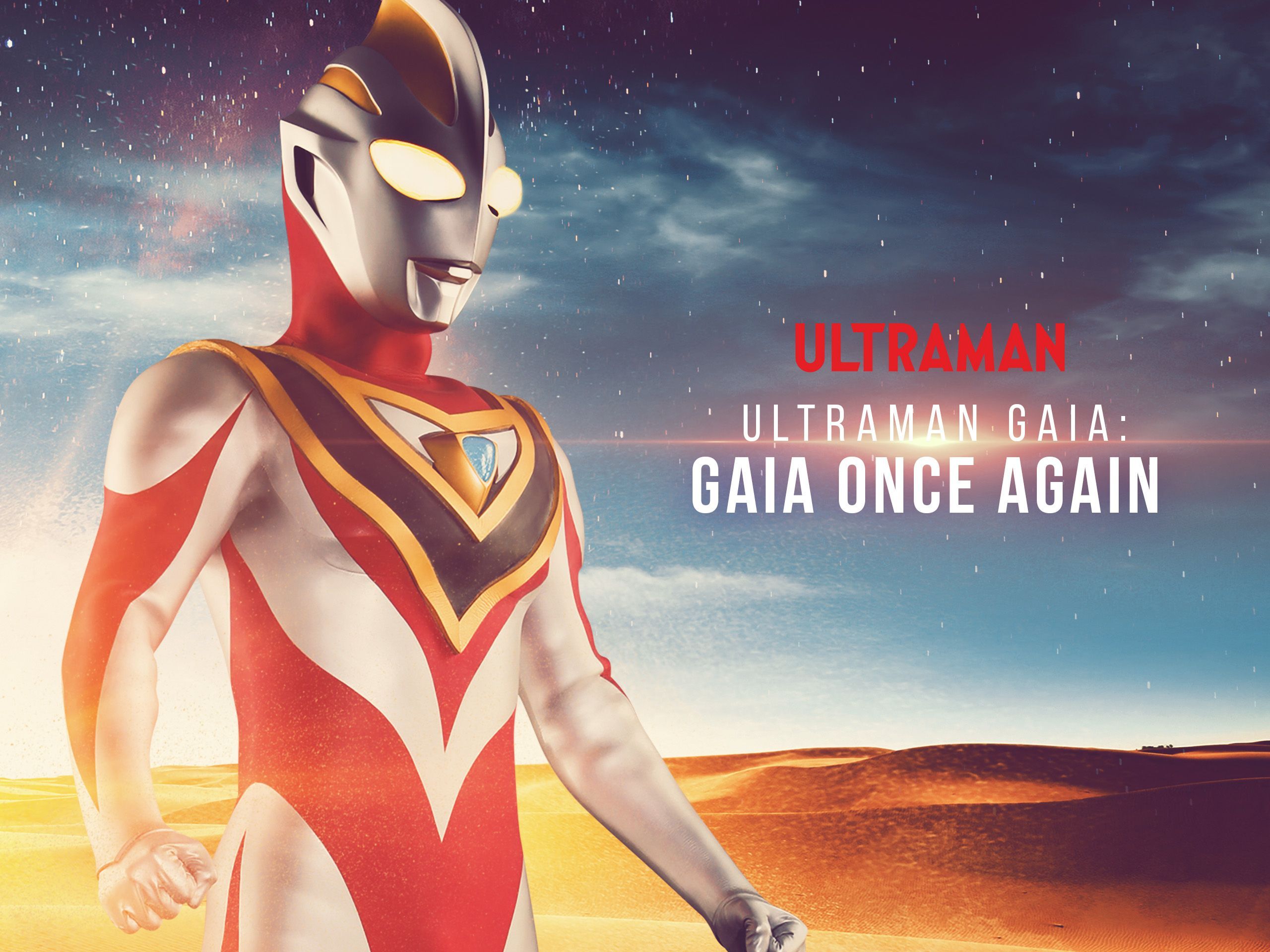 Ultraman Gaia Wallpapers - Top Free Ultraman Gaia Backgrounds ...