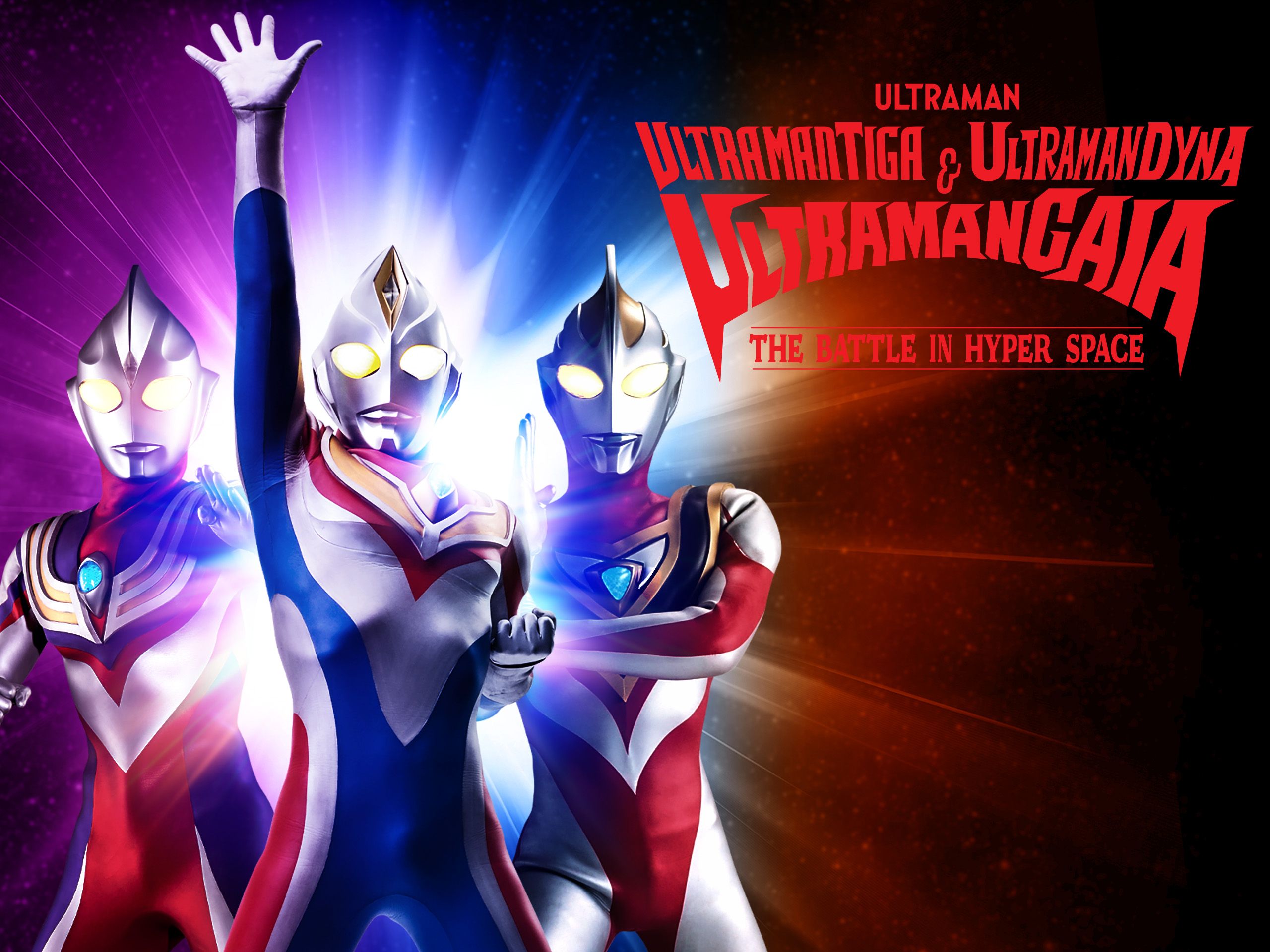 Ultraman Gaia Wallpapers - Top Free Ultraman Gaia Backgrounds ...