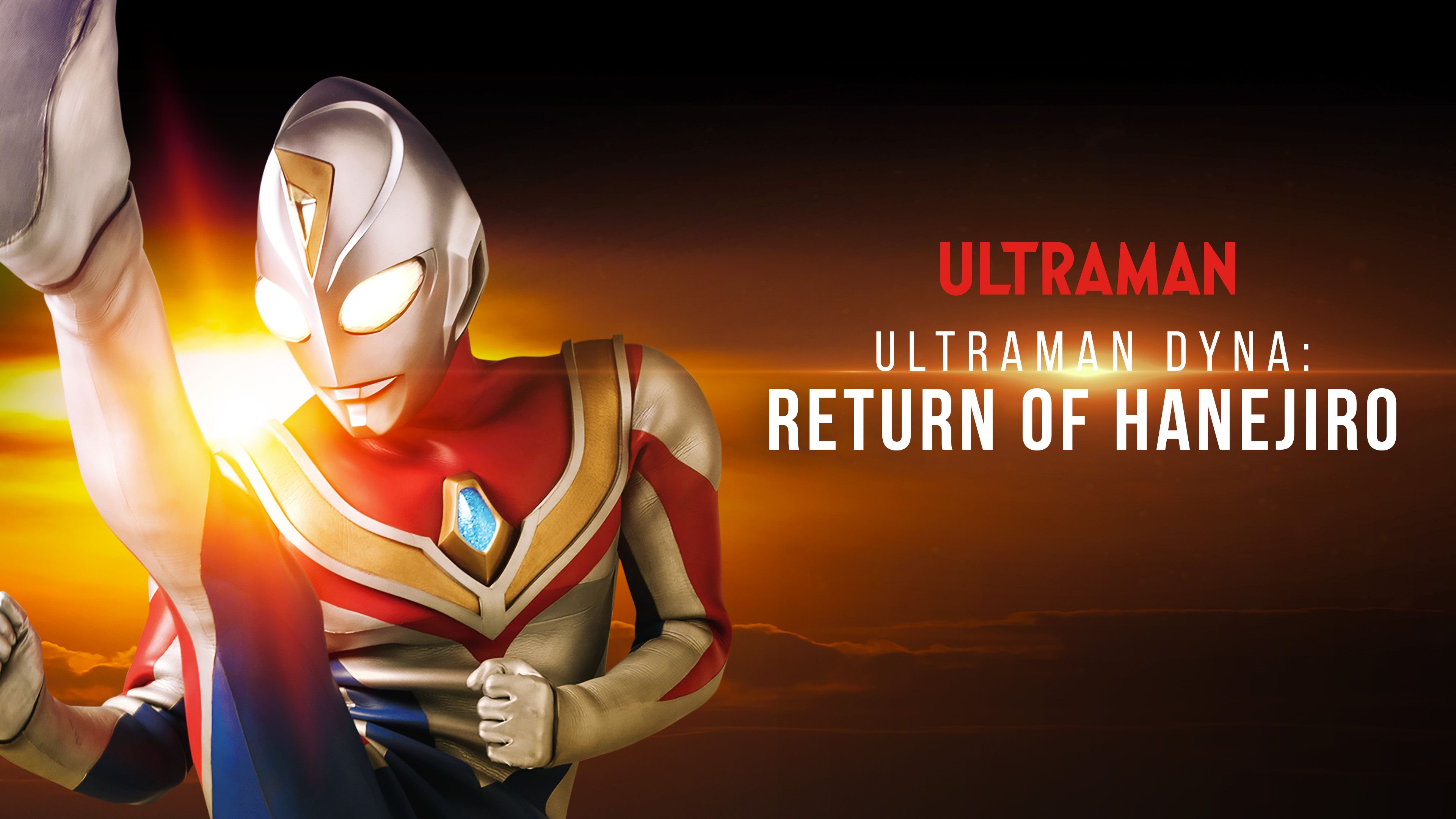 Ultraman Gaia Wallpapers - Top Free Ultraman Gaia Backgrounds ...