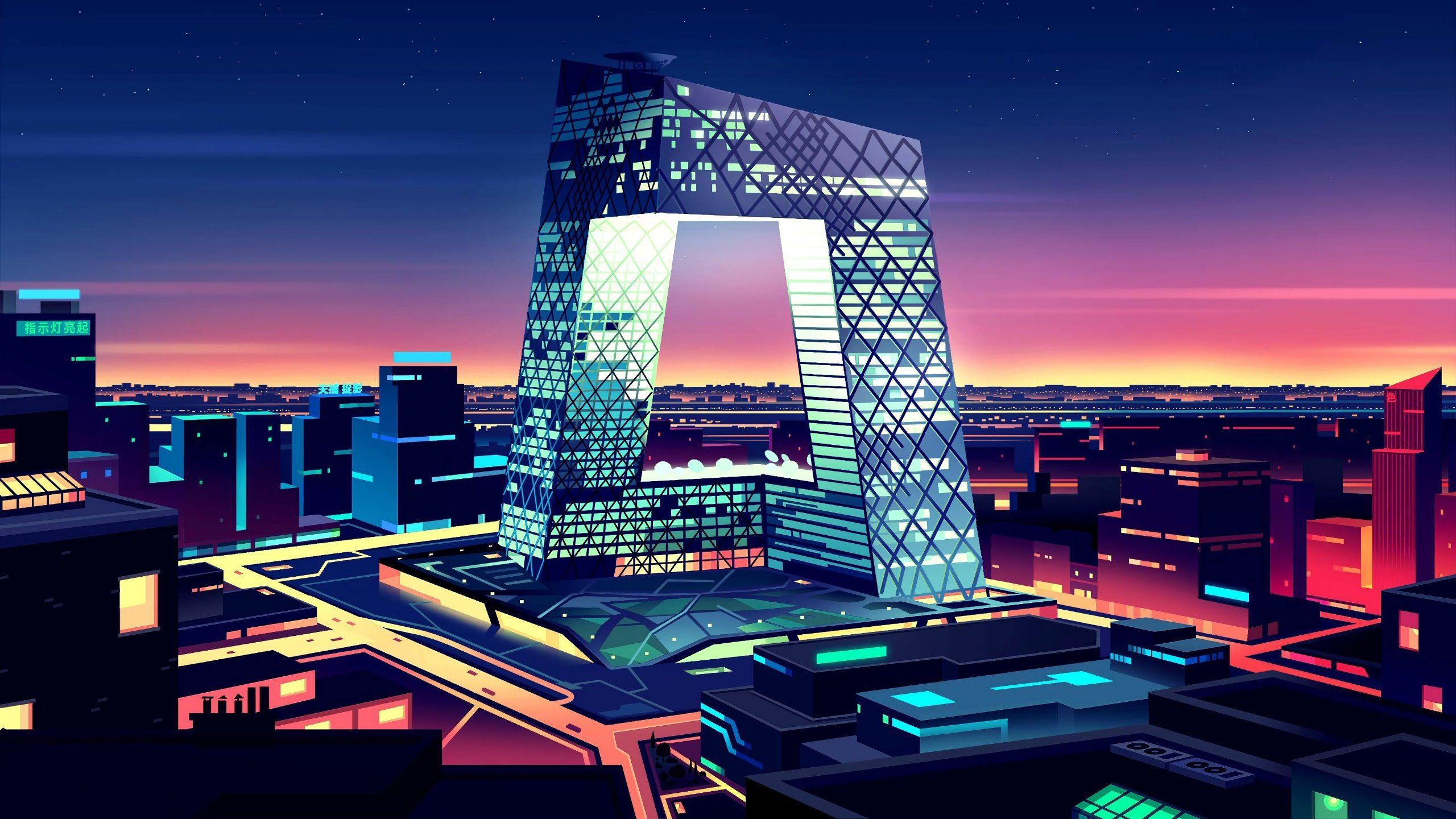 Headquarters Wallpapers - Top Free Headquarters Backgrounds ...