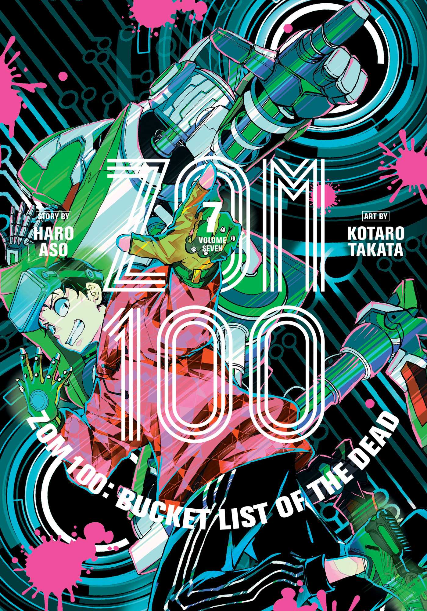 Zom 100: Bucket List of the Dead Wallpapers - Top Free Zom 100: Bucket ...