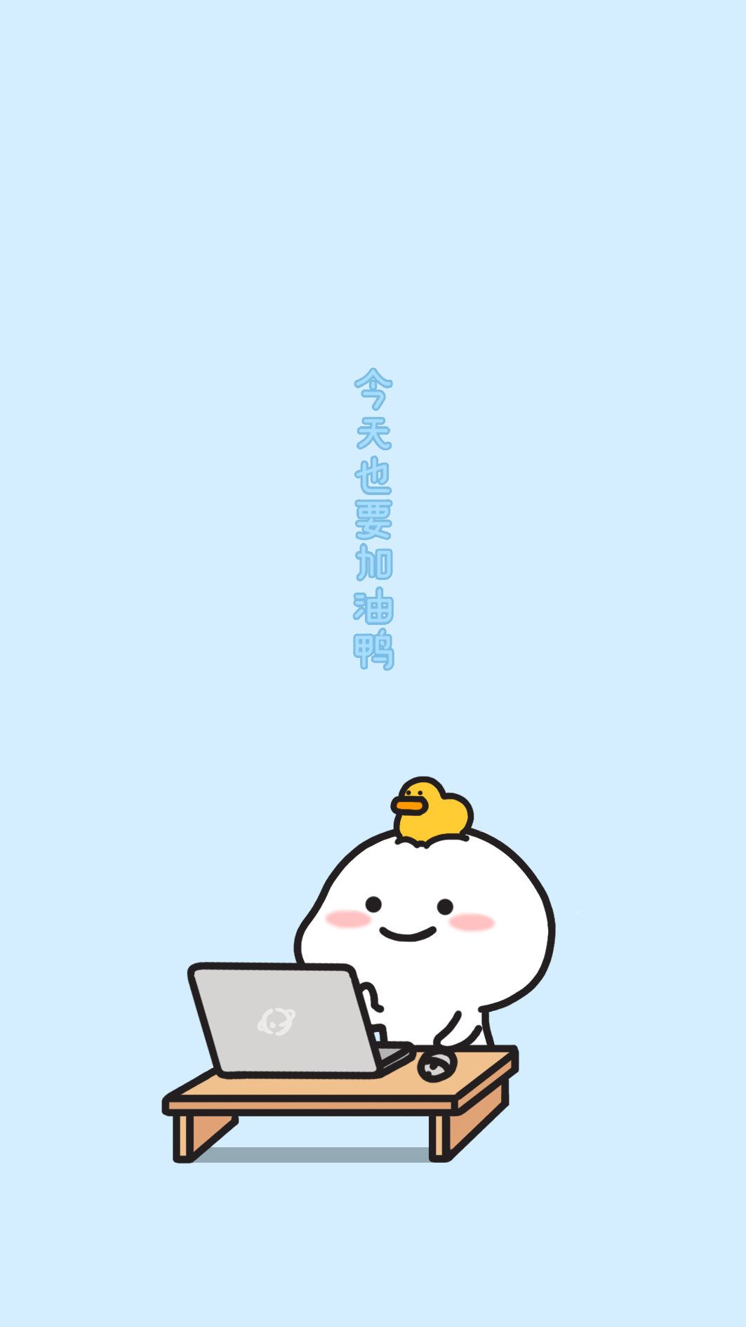 Quby Wallpapers - Top Free Quby Backgrounds - WallpaperAccess