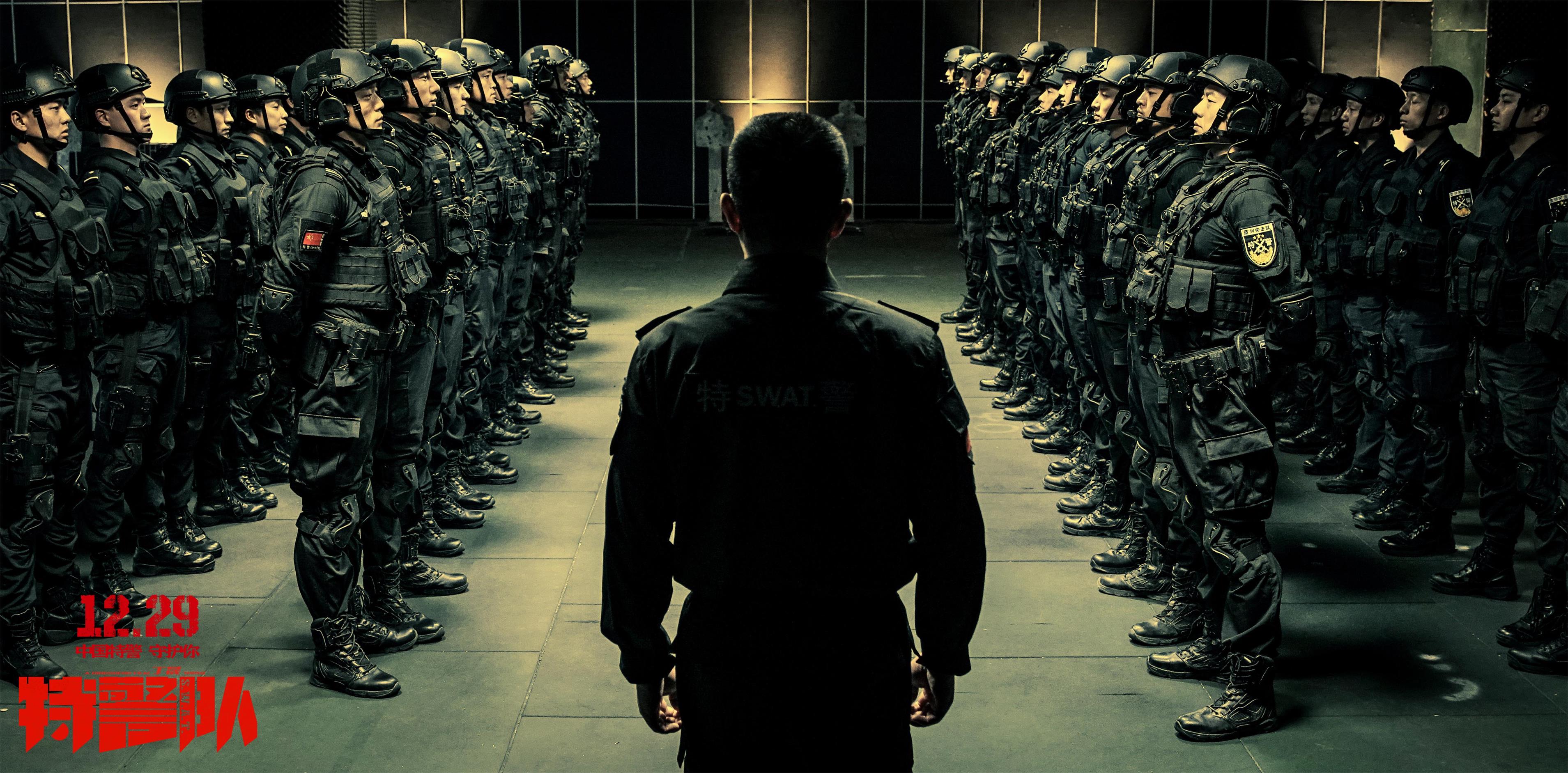 Swat Logo Wallpapers - Top Free Swat Logo Backgrounds - WallpaperAccess