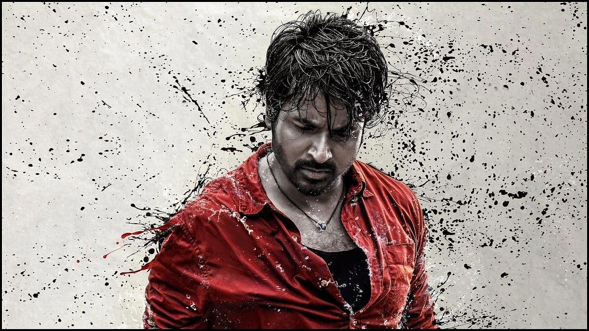Maaveeran Wallpapers - Top Free Maaveeran Backgrounds - WallpaperAccess