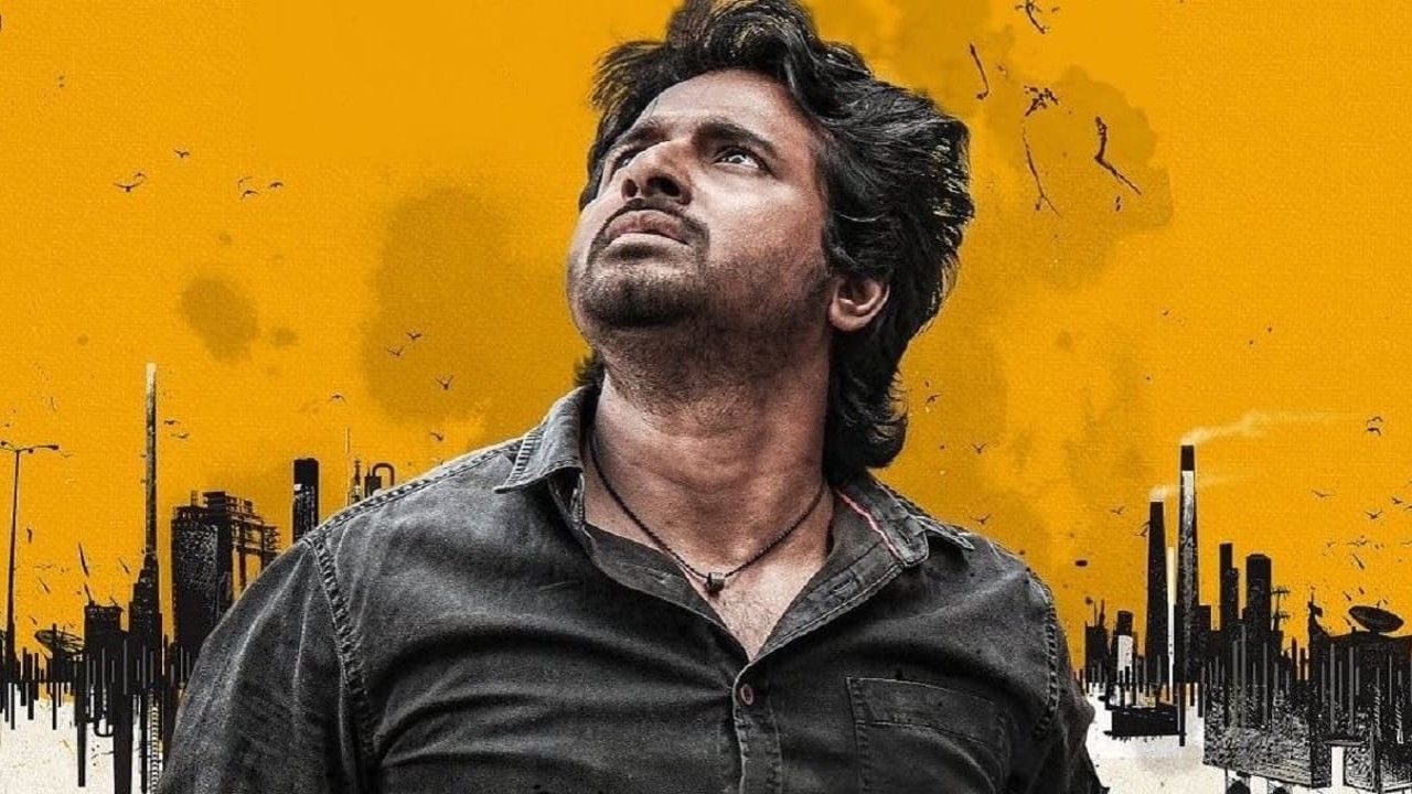 Maaveeran Wallpapers - Top Free Maaveeran Backgrounds - WallpaperAccess