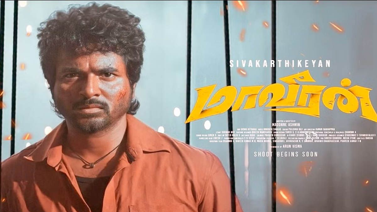 Maaveeran Wallpapers - Top Free Maaveeran Backgrounds - WallpaperAccess