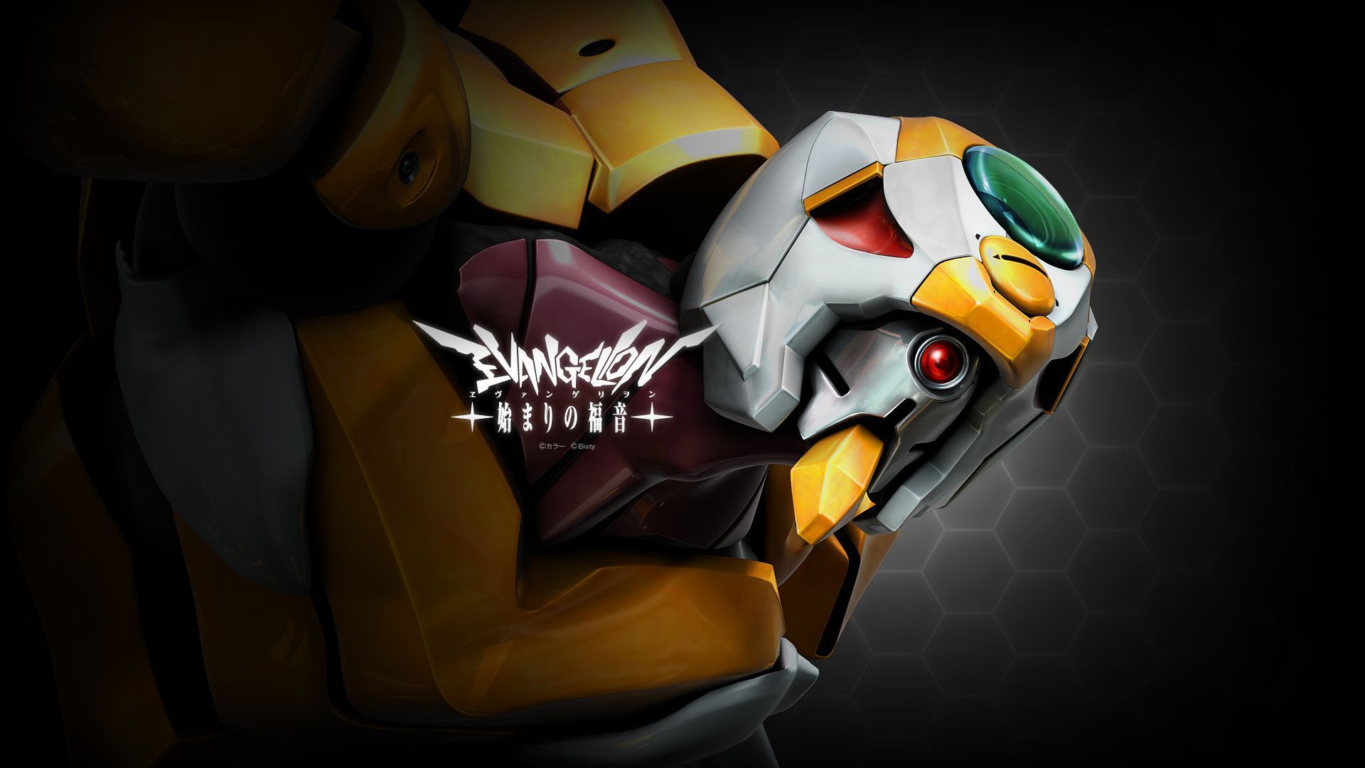 Eva 00 Wallpapers - Top Free Eva 00 Backgrounds - WallpaperAccess