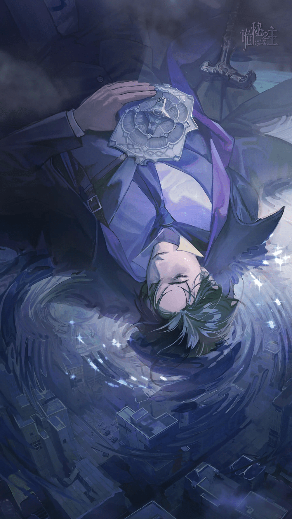 Klein Moretti Wallpapers - Top Free Klein Moretti Backgrounds - WallpaperAccess