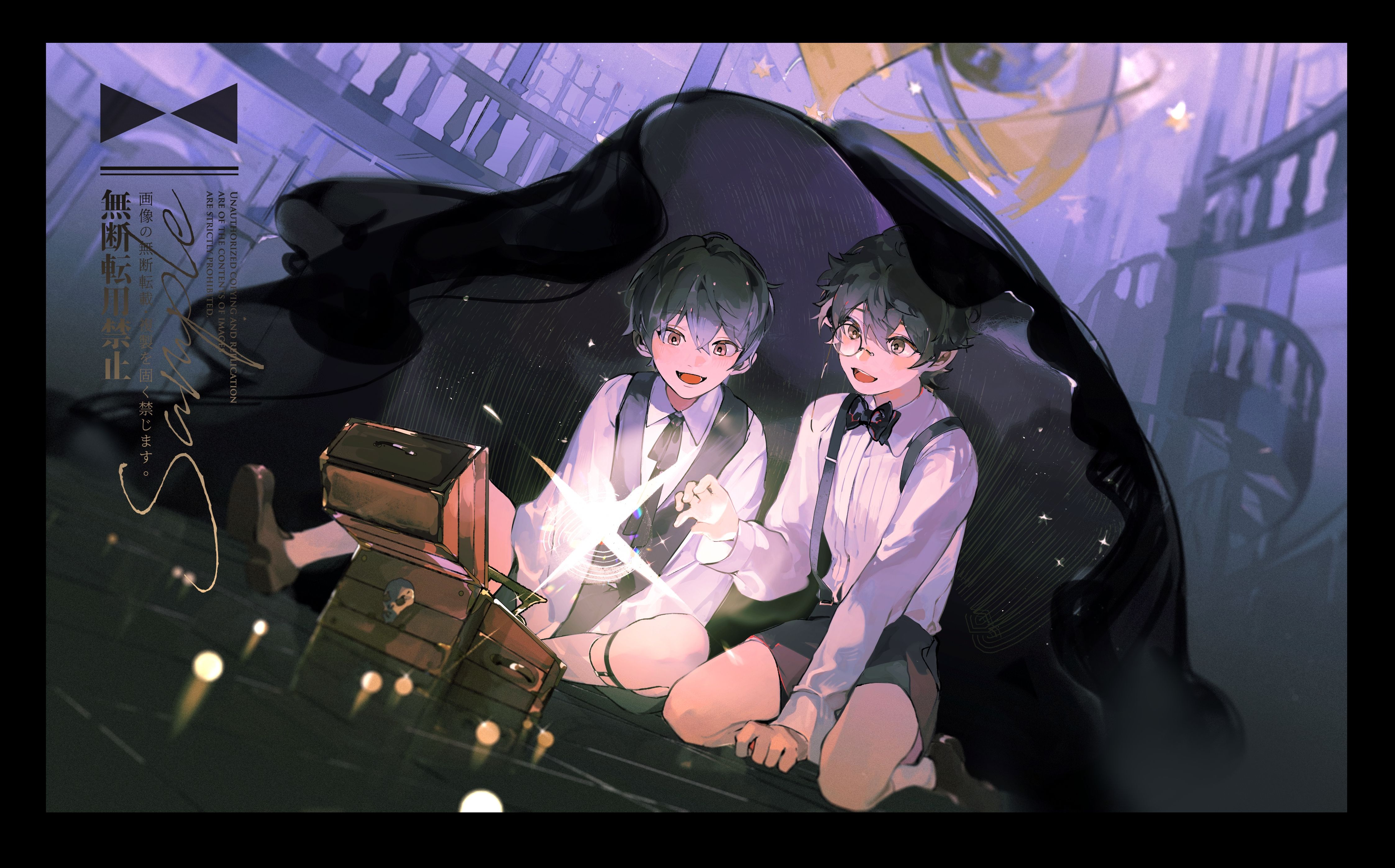 Klein Moretti Wallpapers - Top Free Klein Moretti Backgrounds ...