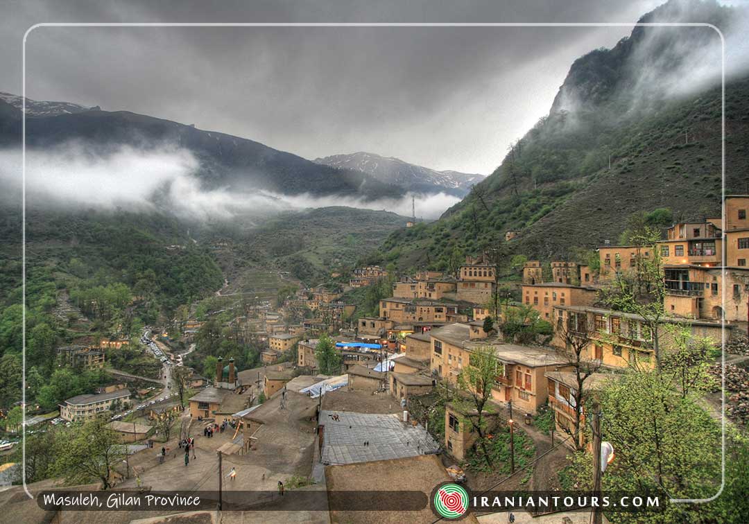 Guilan Wallpapers - Top Free Guilan Backgrounds - WallpaperAccess