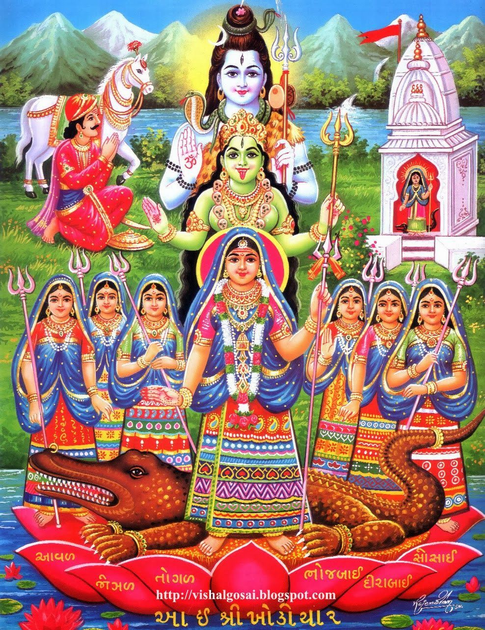 Khodal Wallpapers - Top Free Khodal Backgrounds - WallpaperAccess