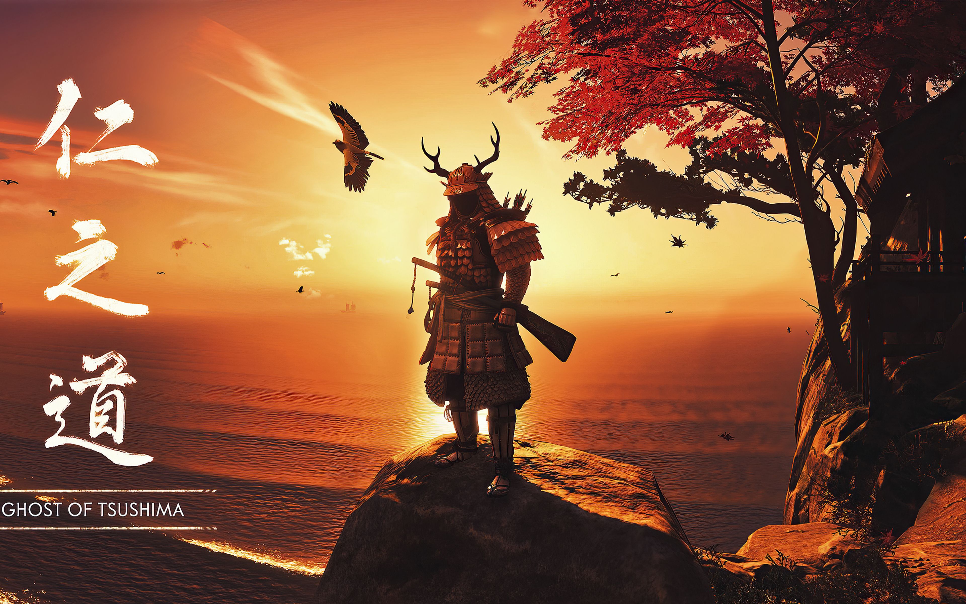 Japanese Ghost Wallpapers - Top Free Japanese Ghost Backgrounds ...