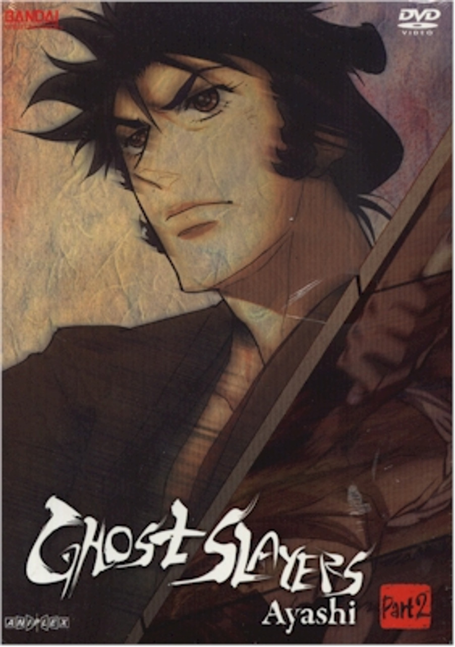 Ghost Slayers Ayashi Wallpapers - Top Free Ghost Slayers Ayashi ...