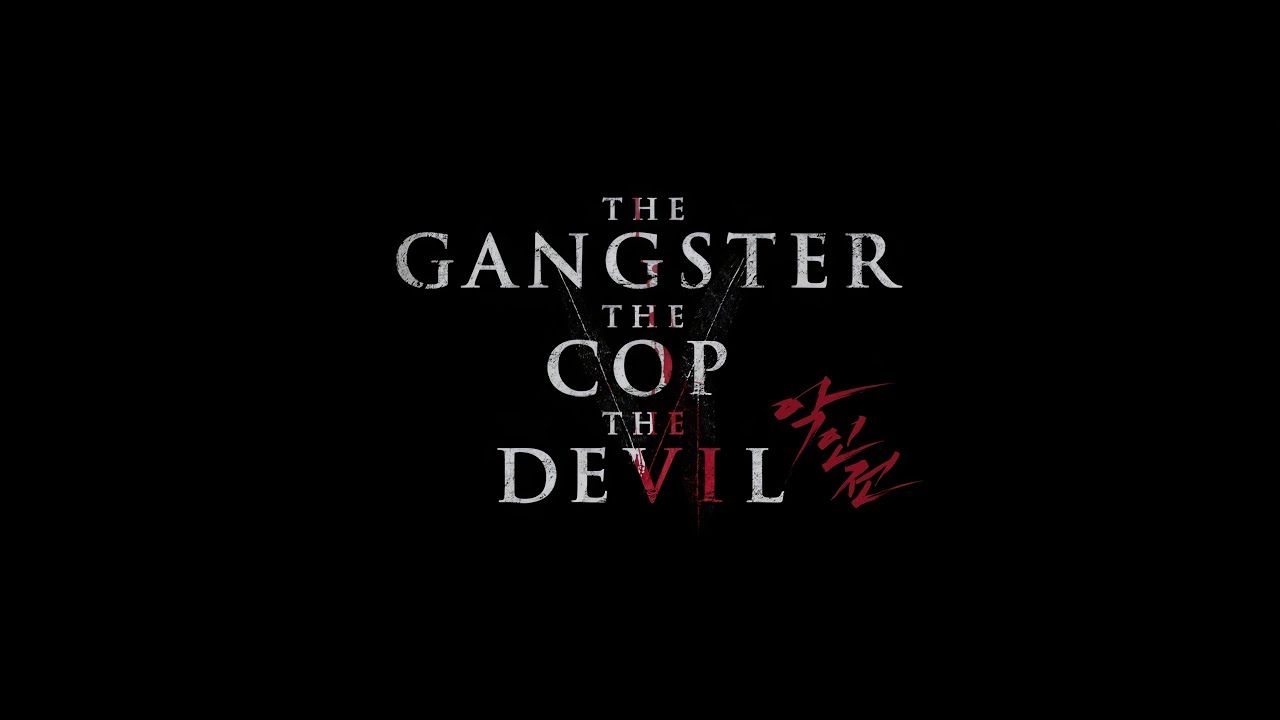 The Gangster The Cop The Devil Wallpapers - Top Free The Gangster The ...