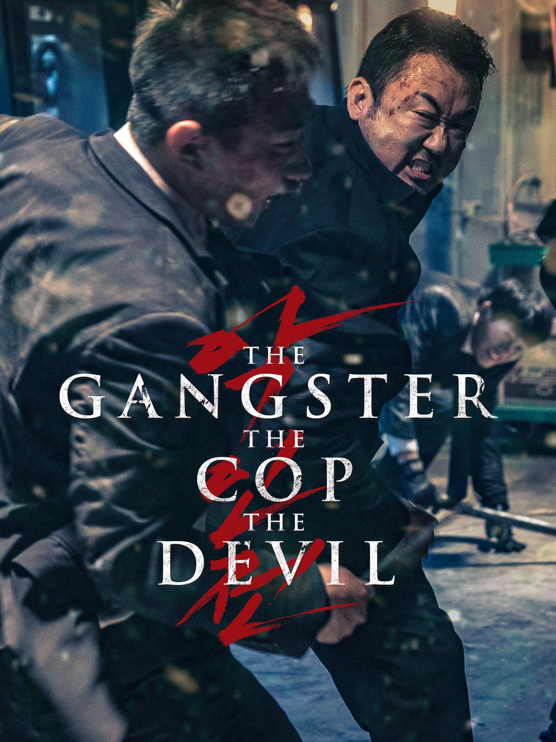 The Gangster The Cop The Devil Wallpapers - Top Free The Gangster The ...
