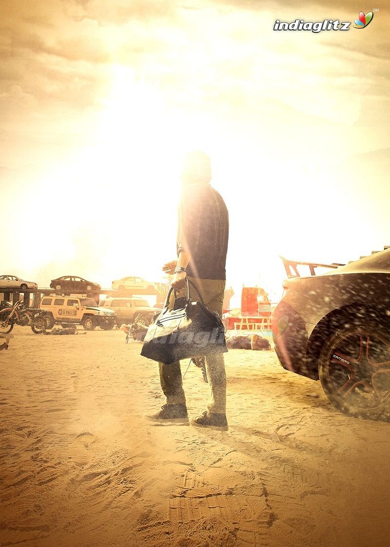 Sarkaru Vaari Paata Wallpapers - Top Free Sarkaru Vaari Paata ...