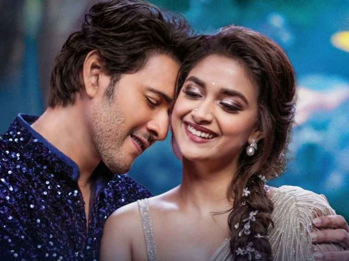 Sarkaru Vaari Paata Wallpapers - Top Free Sarkaru Vaari Paata ...