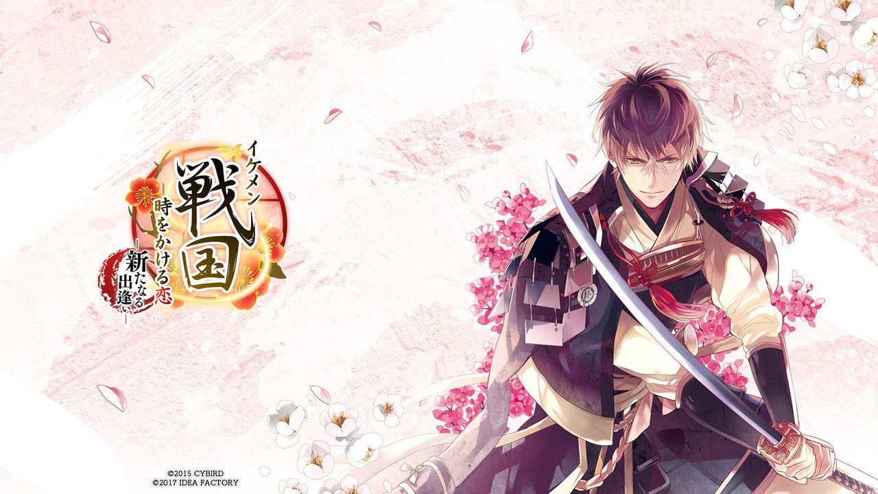 Ikemen Wallpapers - Top Free Ikemen Backgrounds - WallpaperAccess