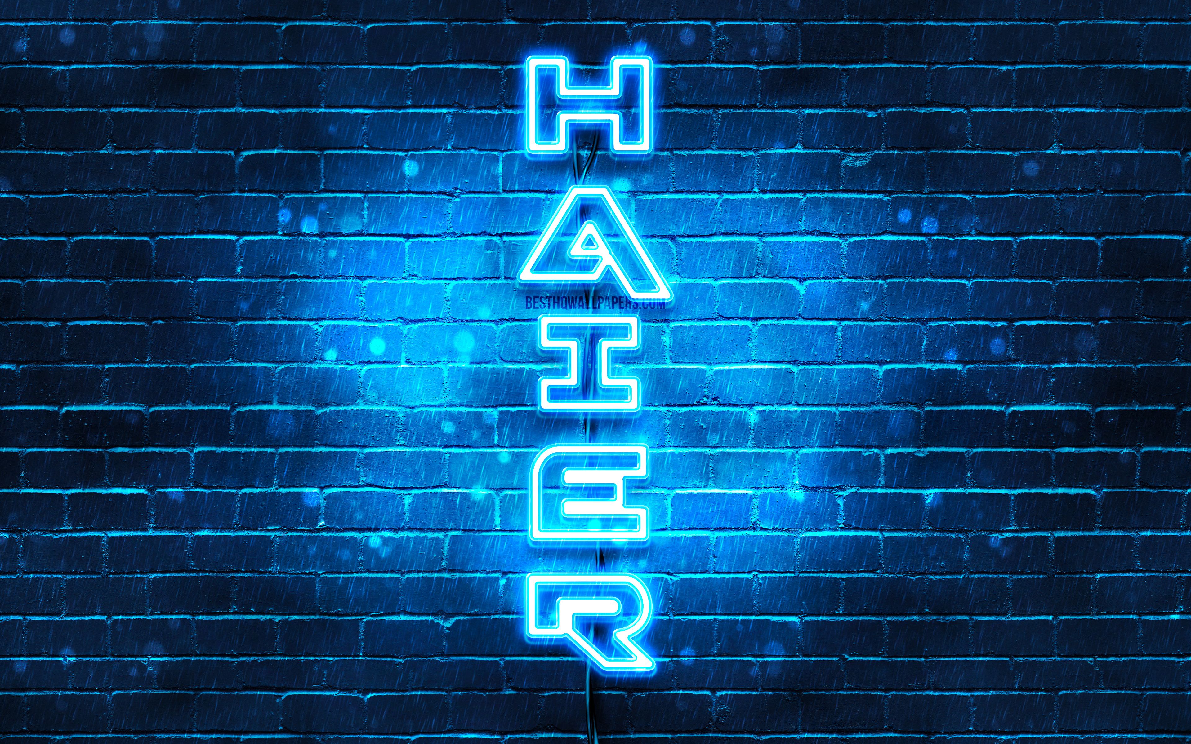 Haier Wallpapers - Top Free Haier Backgrounds - WallpaperAccess
