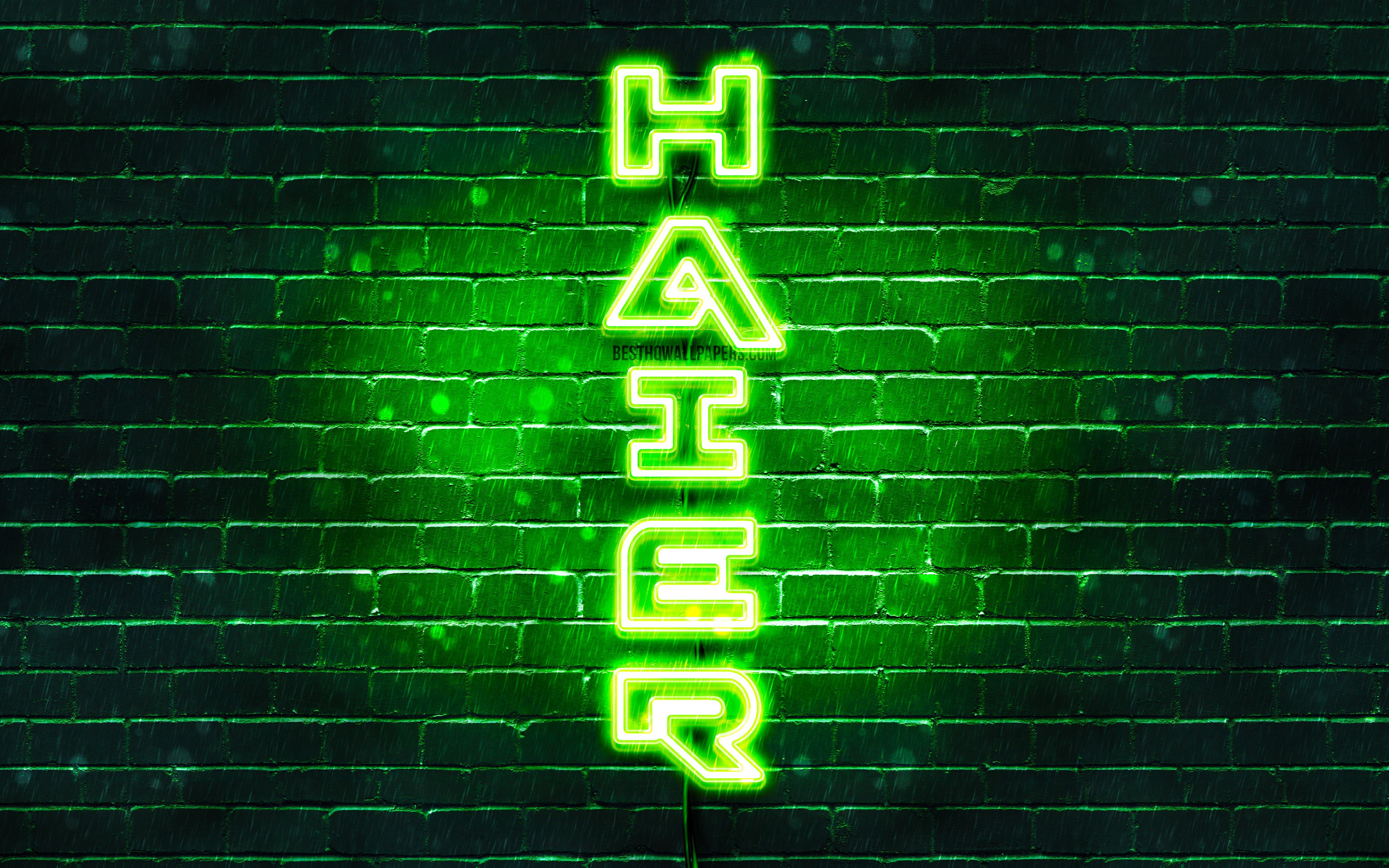 Haier Wallpapers - Top Free Haier Backgrounds - WallpaperAccess